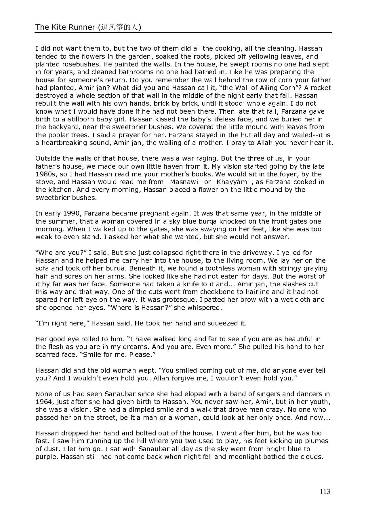 The Kite Runner - THE MANTHAN SCHOOL - Page 113 | Flip PDF Online ...