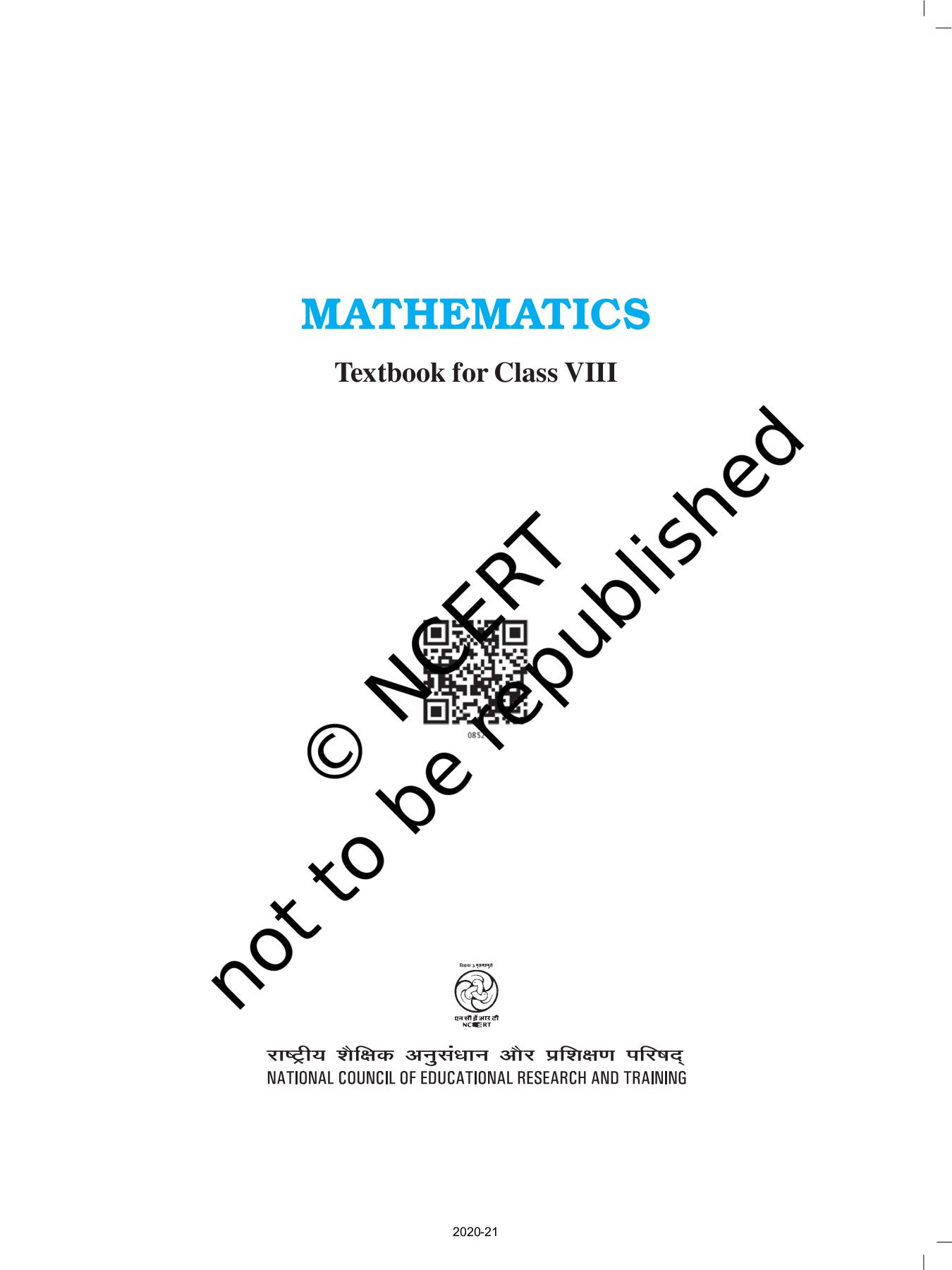 Grade- 8 Math NCERT - Book - THE MANTHAN SCHOOL - Page 1 - 271 | Flip ...