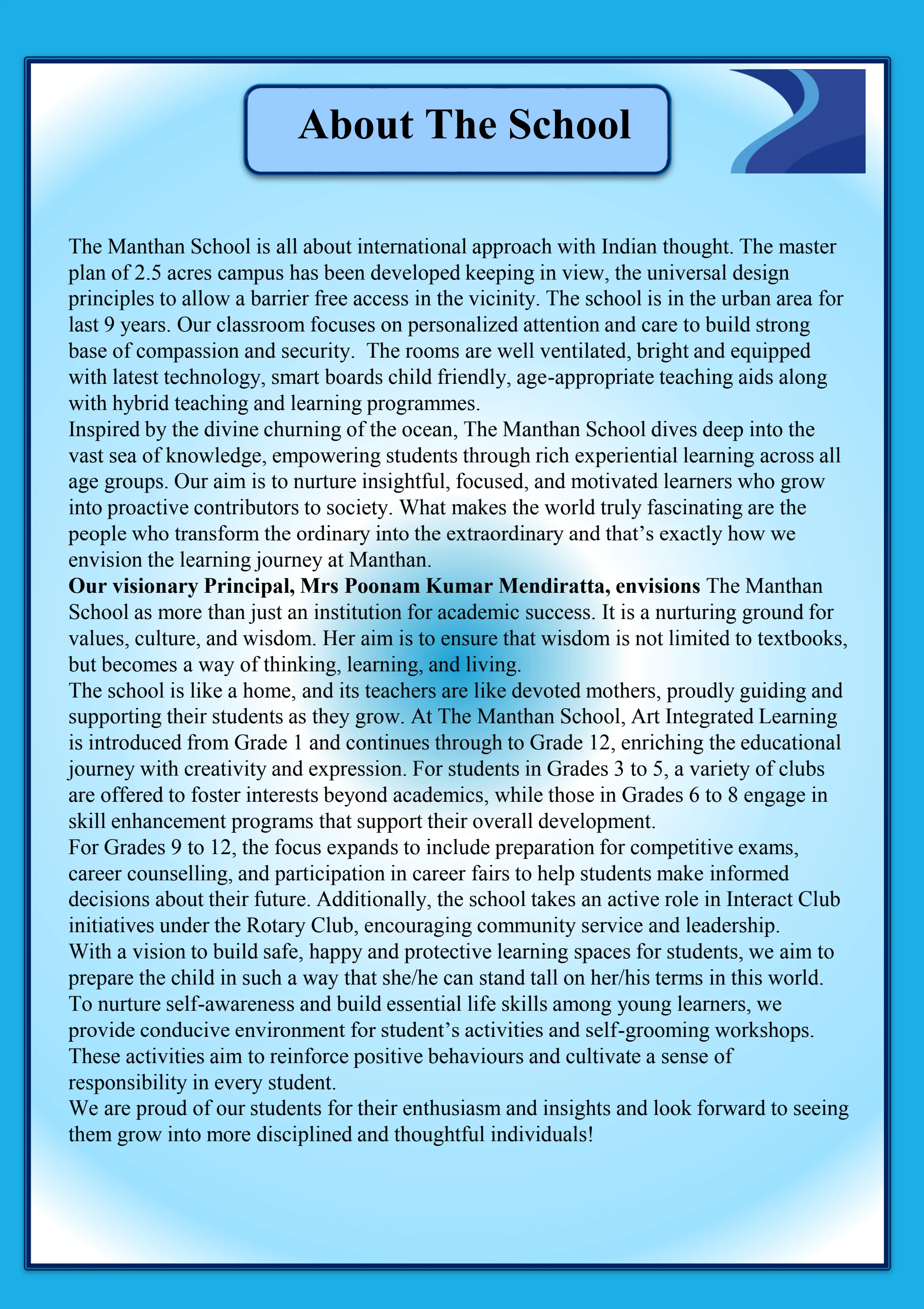 The Manthan School RIDS Dossier ID-RIDS24194 - THE MANTHAN SCHOOL ...