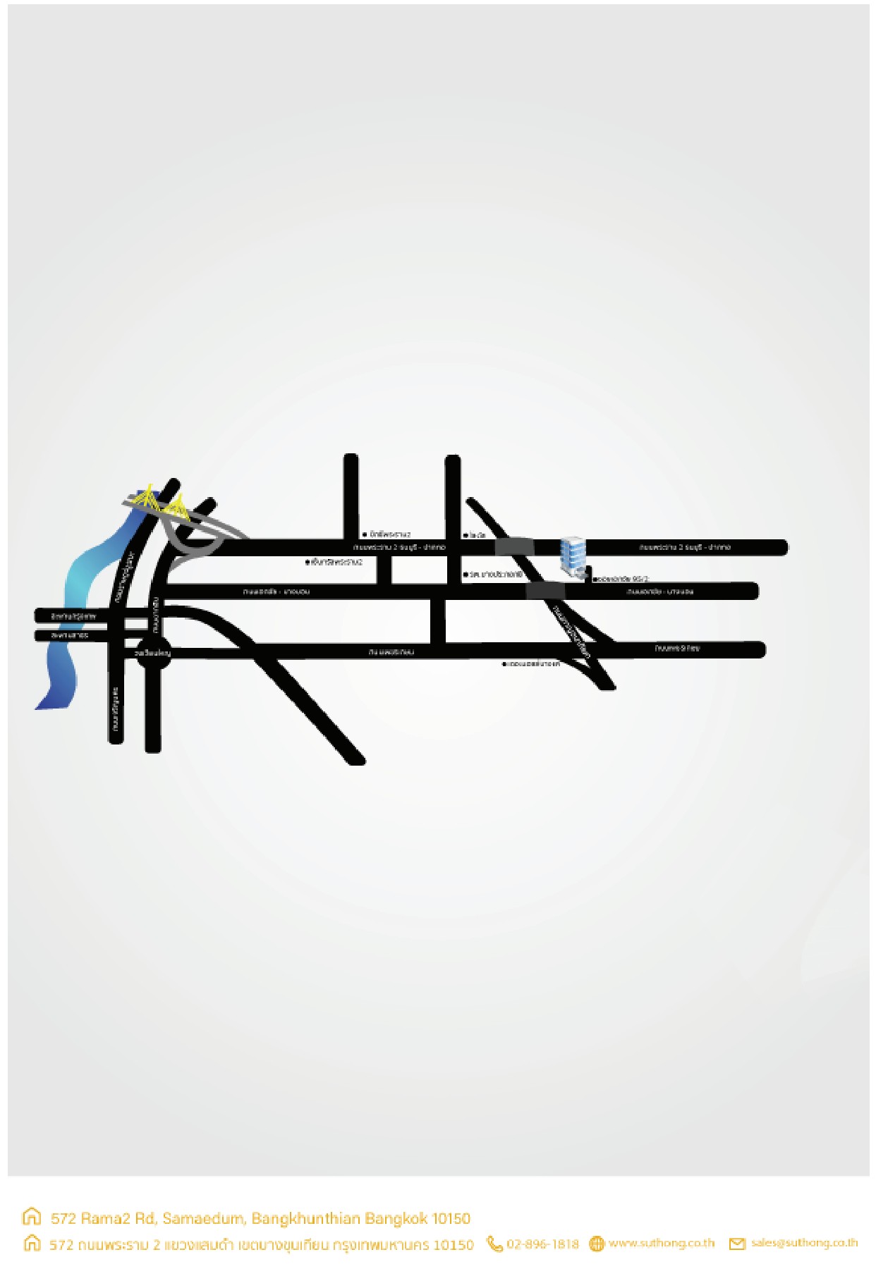 แบบ3 - suthong .office - Page 60 | Flip PDF Online | PubHTML5