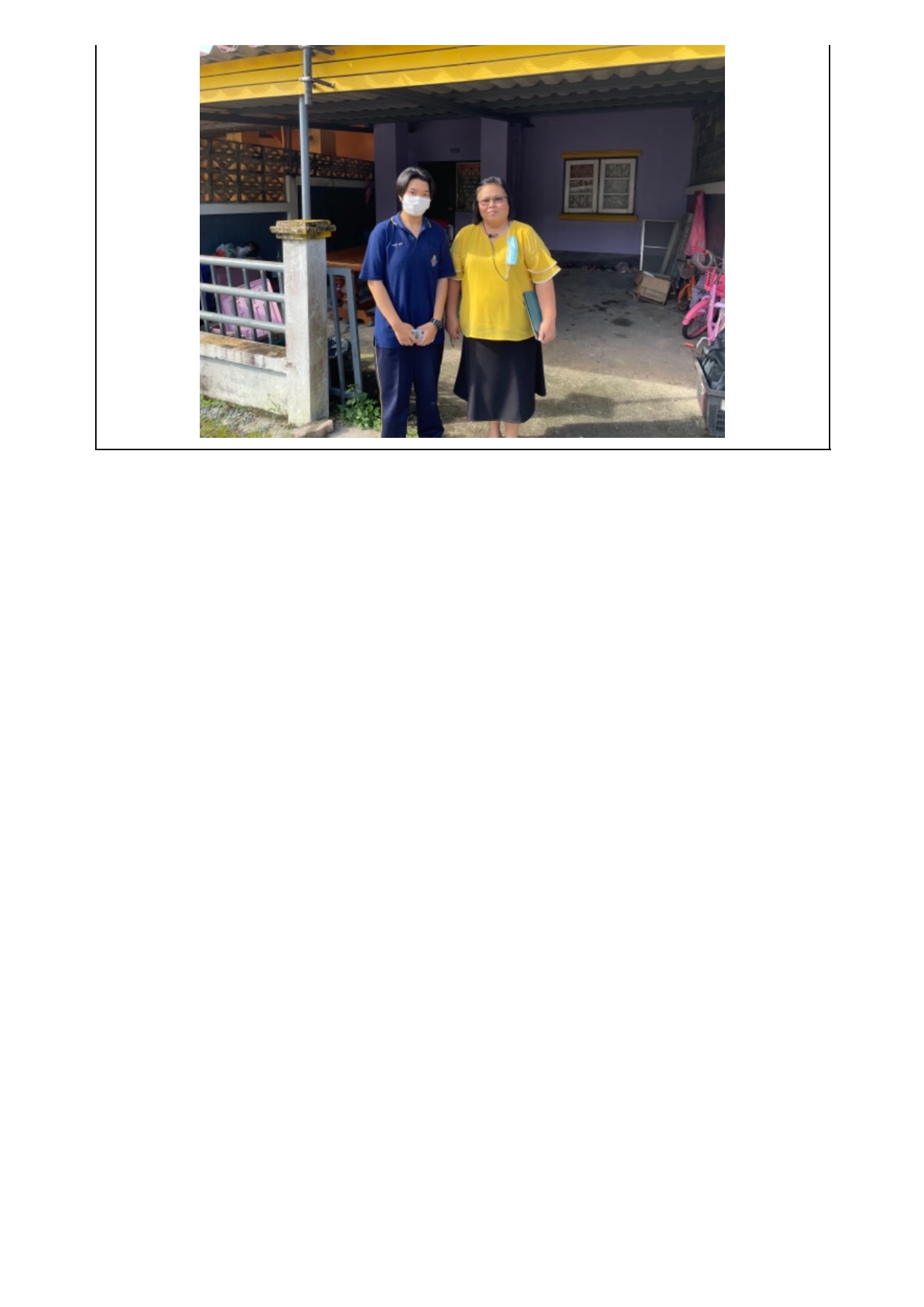 เยี่ยมบ้านนักเรียน.65.docx - jidayadum - หน้าหนังสือ 234 | พลิก PDF ออนไลน์ | PubHTML5