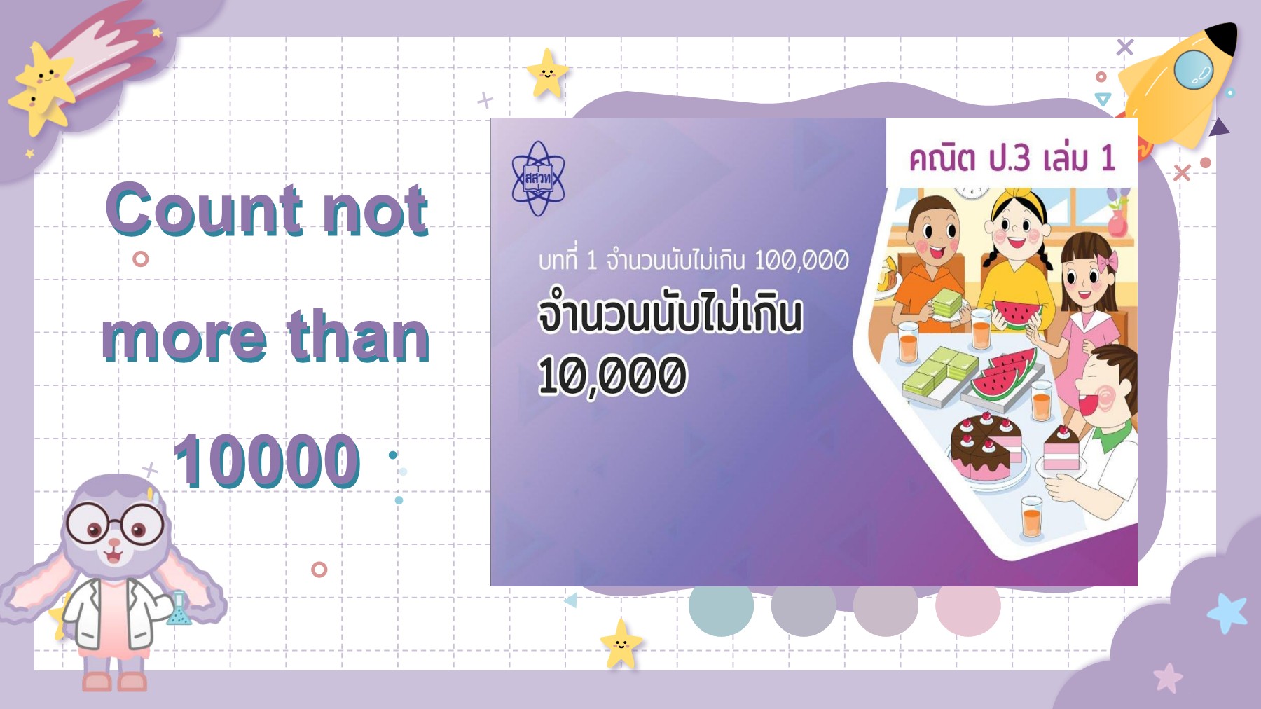 Ebook - - Page 2 | Flip PDF Online | PubHTML5