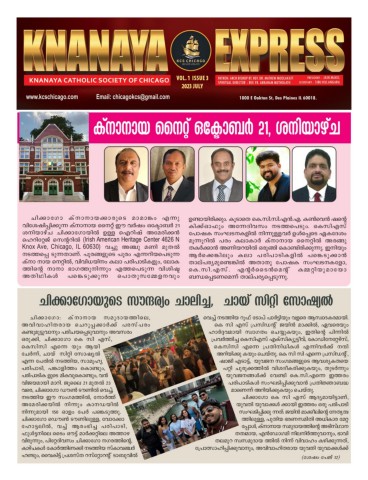 KCS NEWS LETTER 3 RD ISSUE - Ajiheadlines Headlines - Page 1 - 12 | Flip PDF Online | PubHTML5