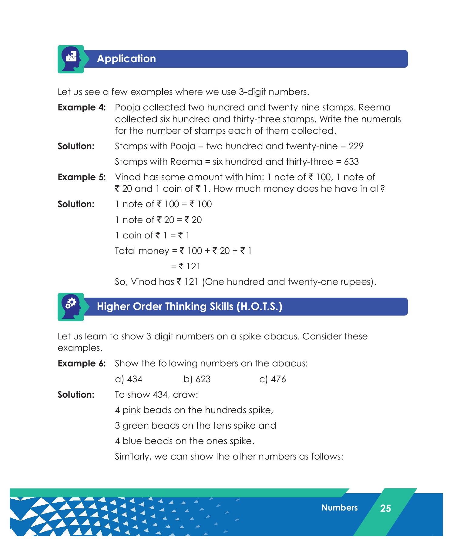 202110283-MAGNOLIA-STUDENT-TEXTBOOK-MATHEMATICS-G02-PART1 - IMAX - Page ...