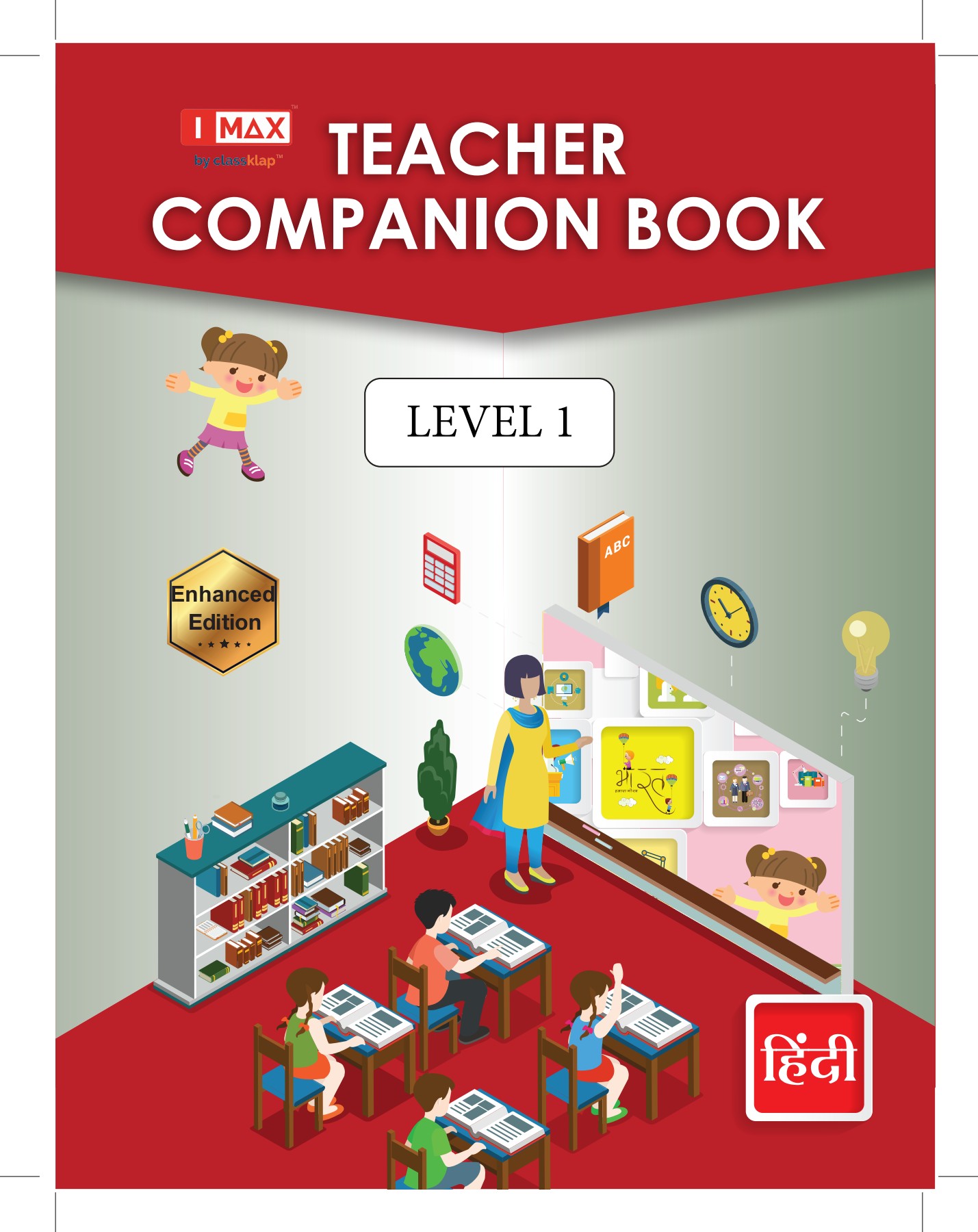 191515002-HINDI-L1-HINDI-TEACHER_COMPANION_BOOK-FY - CLASSKLAP - Page 1 ...