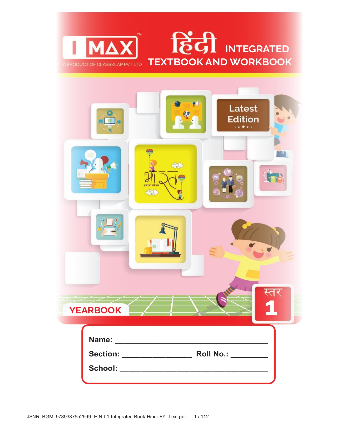 9789387552999 -HIN-L1-Integrated Book-Hindi-FY_Text - CLASSKLAP - Page ...