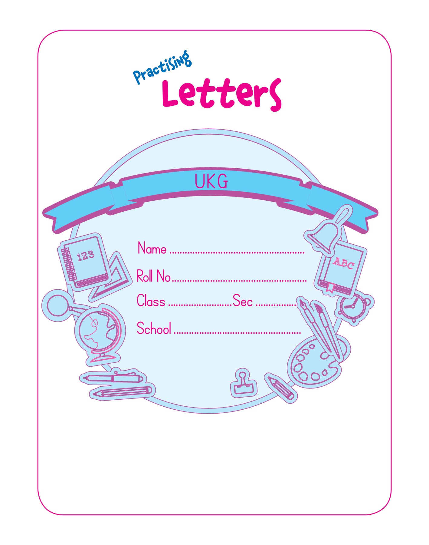 Assignment Cover Page For Kids