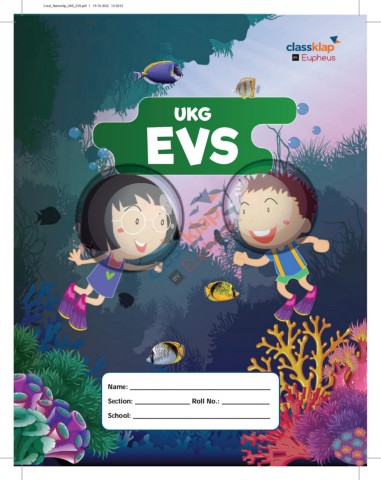 232410282-CORAL-STUDENT-BOOK-EVS-UKG-FY_O - IMAX - Page 1 - 112 | Flip PDF Online | PubHTML5