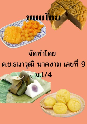 pdf_20220206_175511_0000