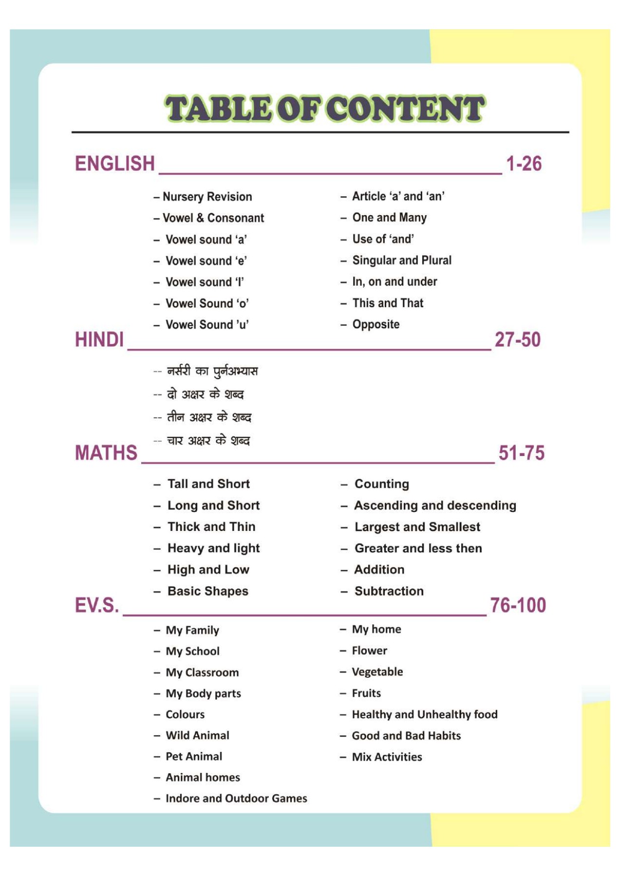LKG ACTIVITY BOOK SAMPLES - dma342001 - Page 2 | Flip PDF Online | PubHTML5