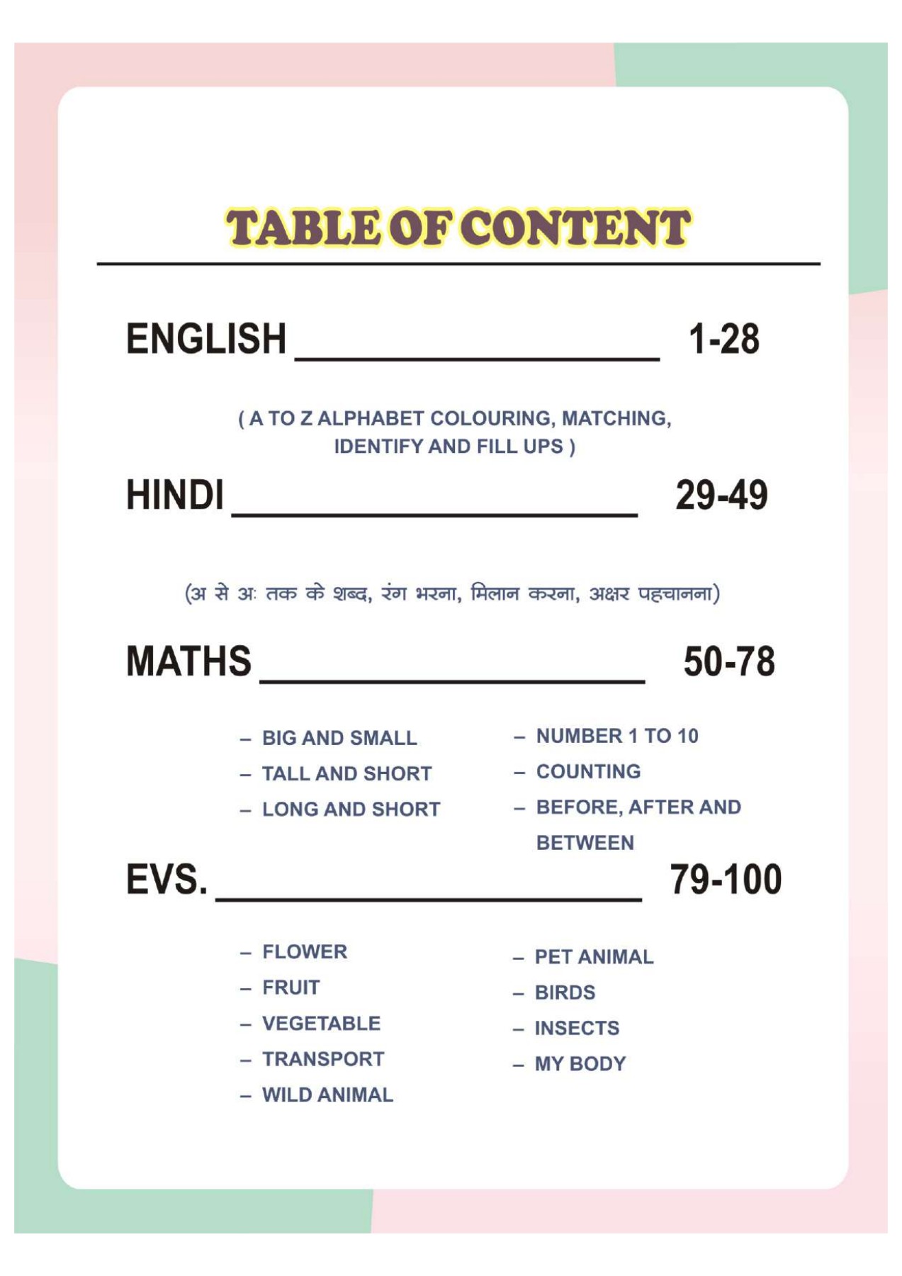 NURSERY ACTIVITY BOOK SAMPLE - dma342001 - Page 2 | Flip PDF Online ...