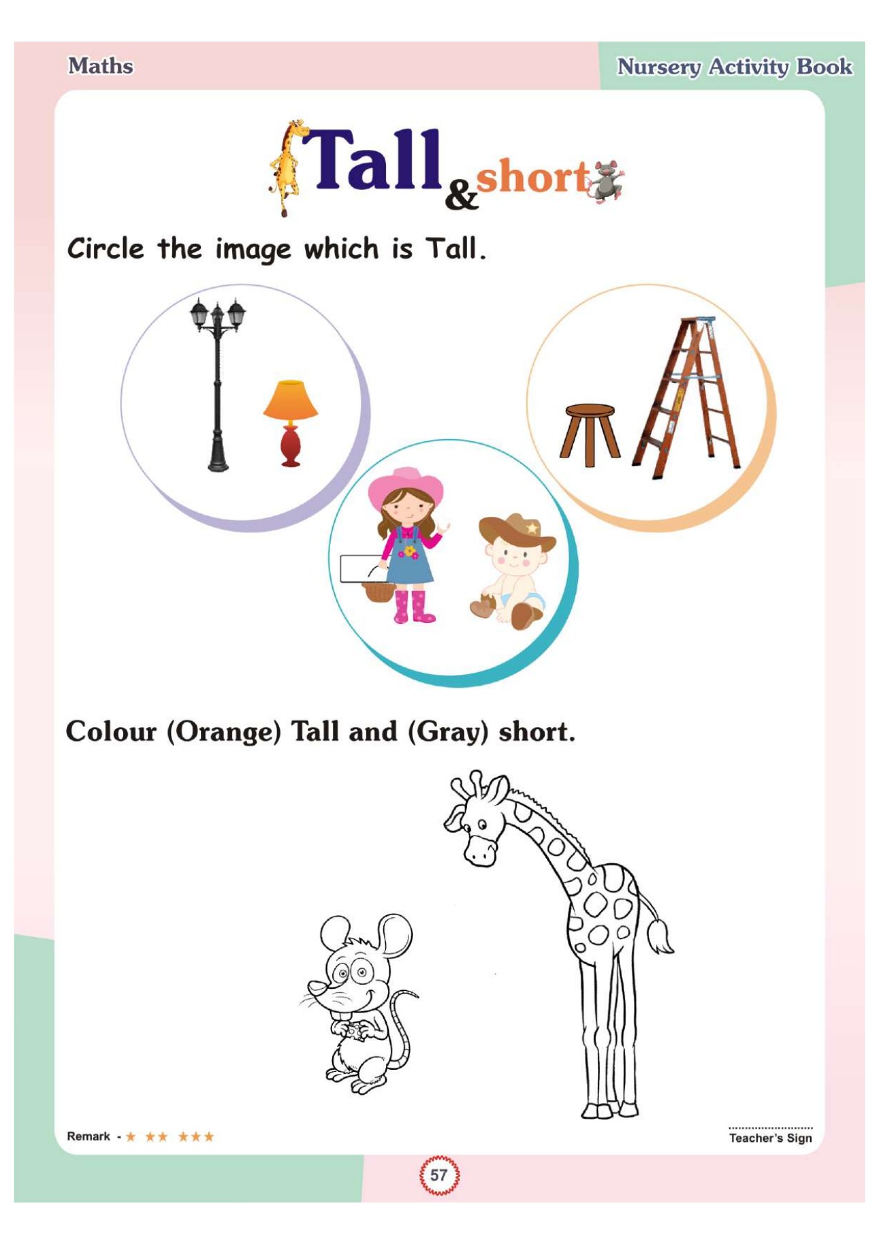 NURSERY ACTIVITY BOOK SAMPLE - dma342001 - Page 23 | Flip PDF Online ...