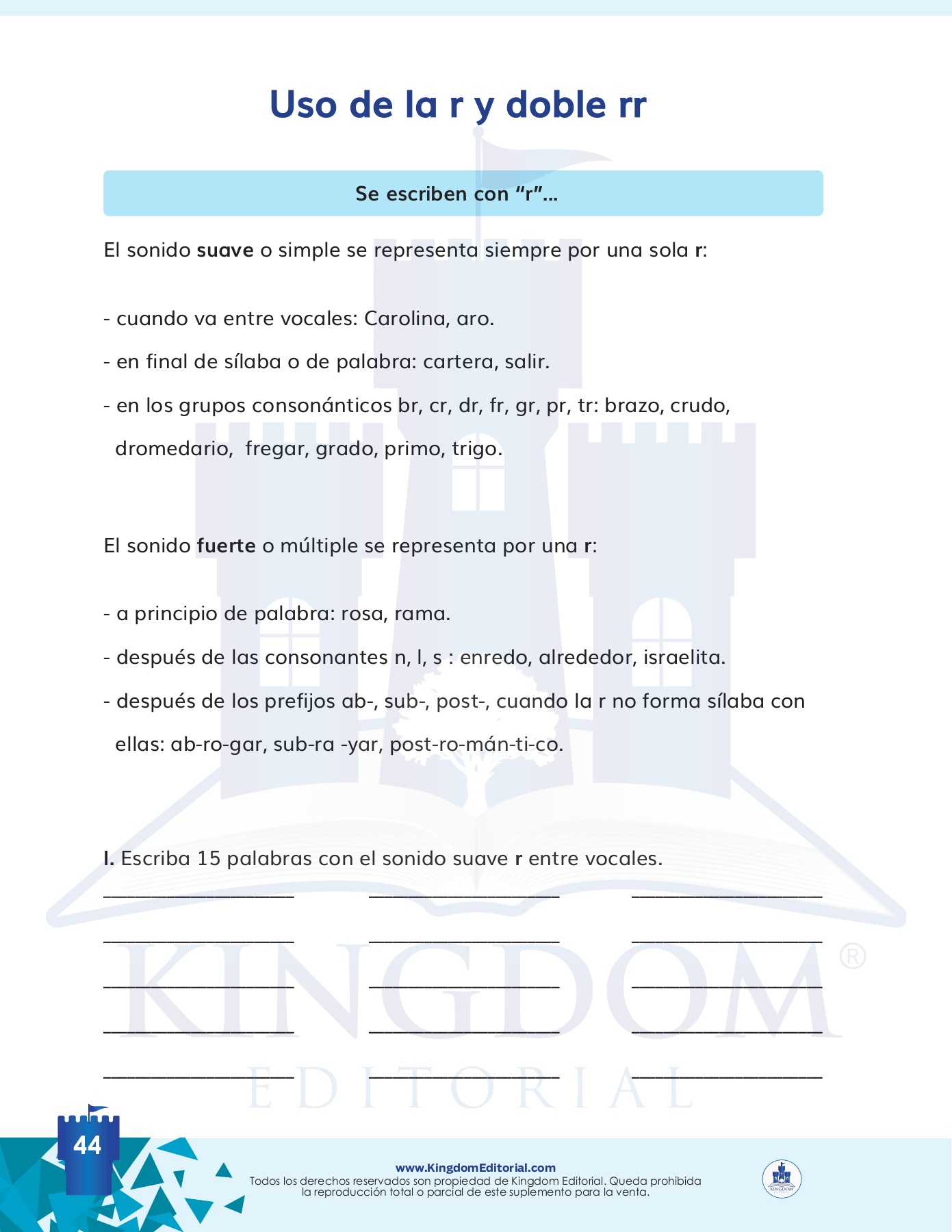 MI LÁPIZ Y YO 7mo Grado - Kingdom Editorial - Página 46 | Flip PDF en línea | PubHTML5