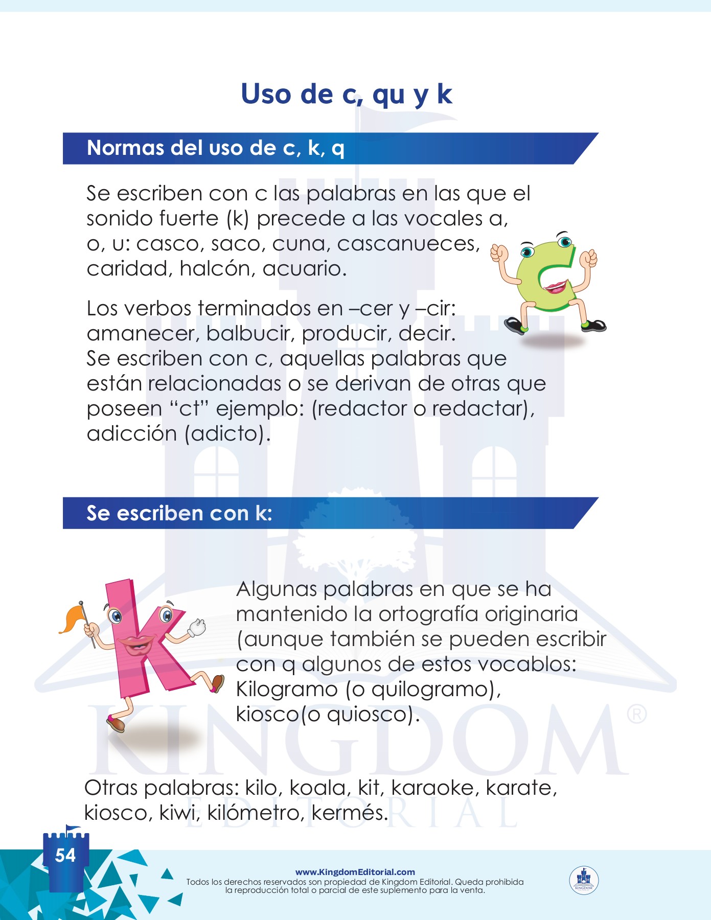 MI LÁPIZ Y YO 2do Grado - Kingdom Editorial - Página 56 | Flip PDF en ...