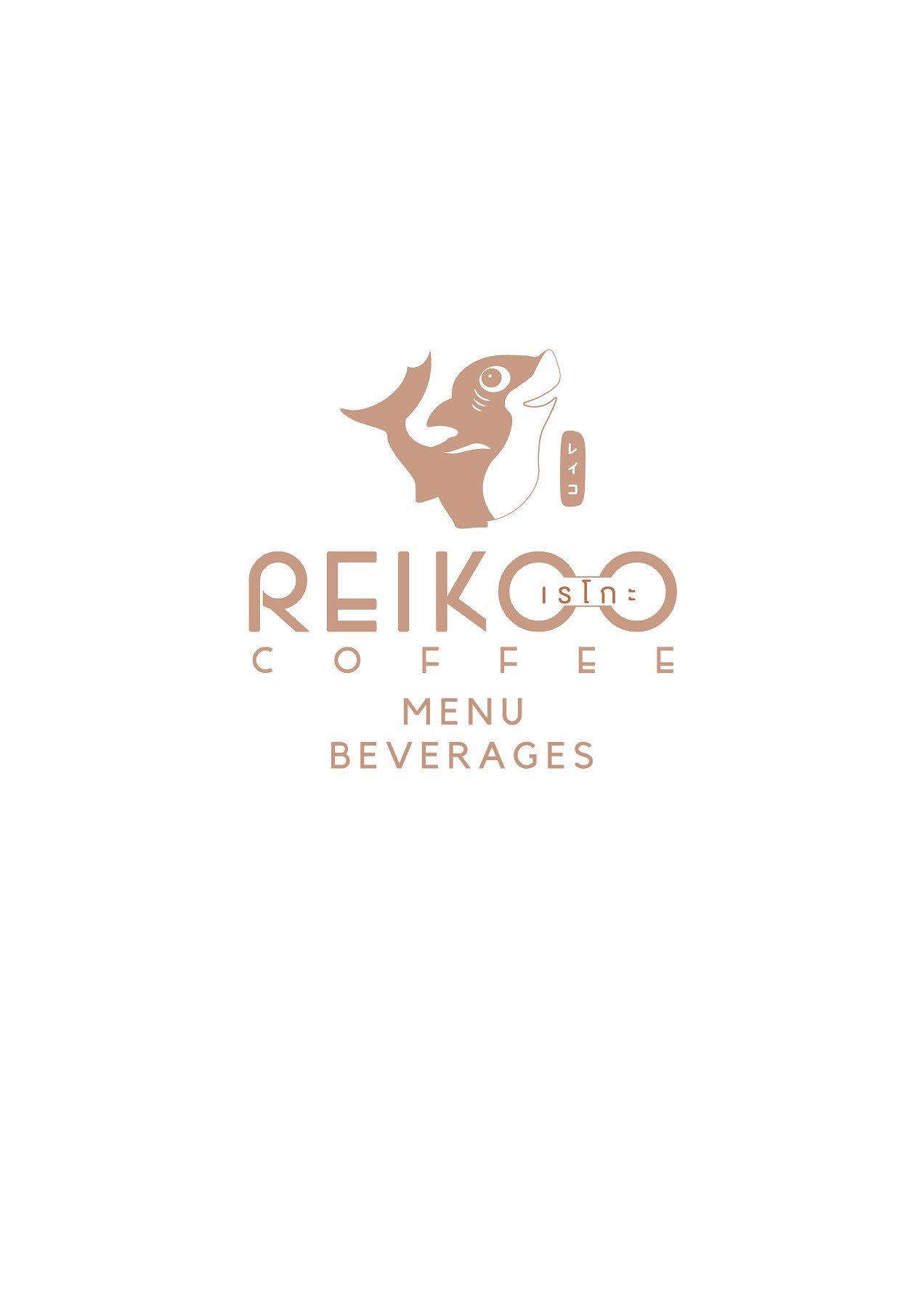 Reikoo Menu for Line OA - - Page 1 - 13 | Flip PDF Online | PubHTML5