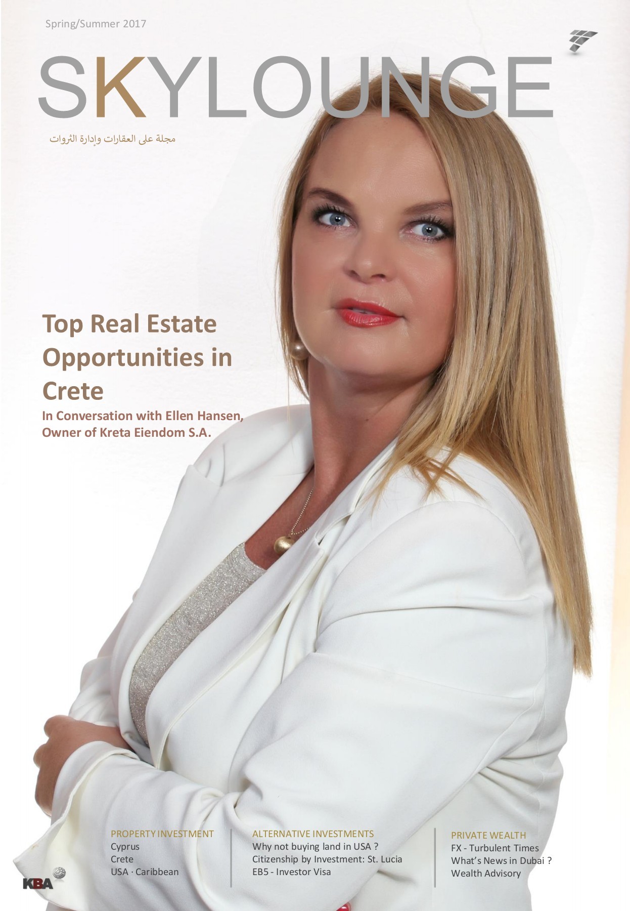 SKYLOUNGE 2017 - I - info - Page 1 - 194 | Flip PDF Online | PubHTML5