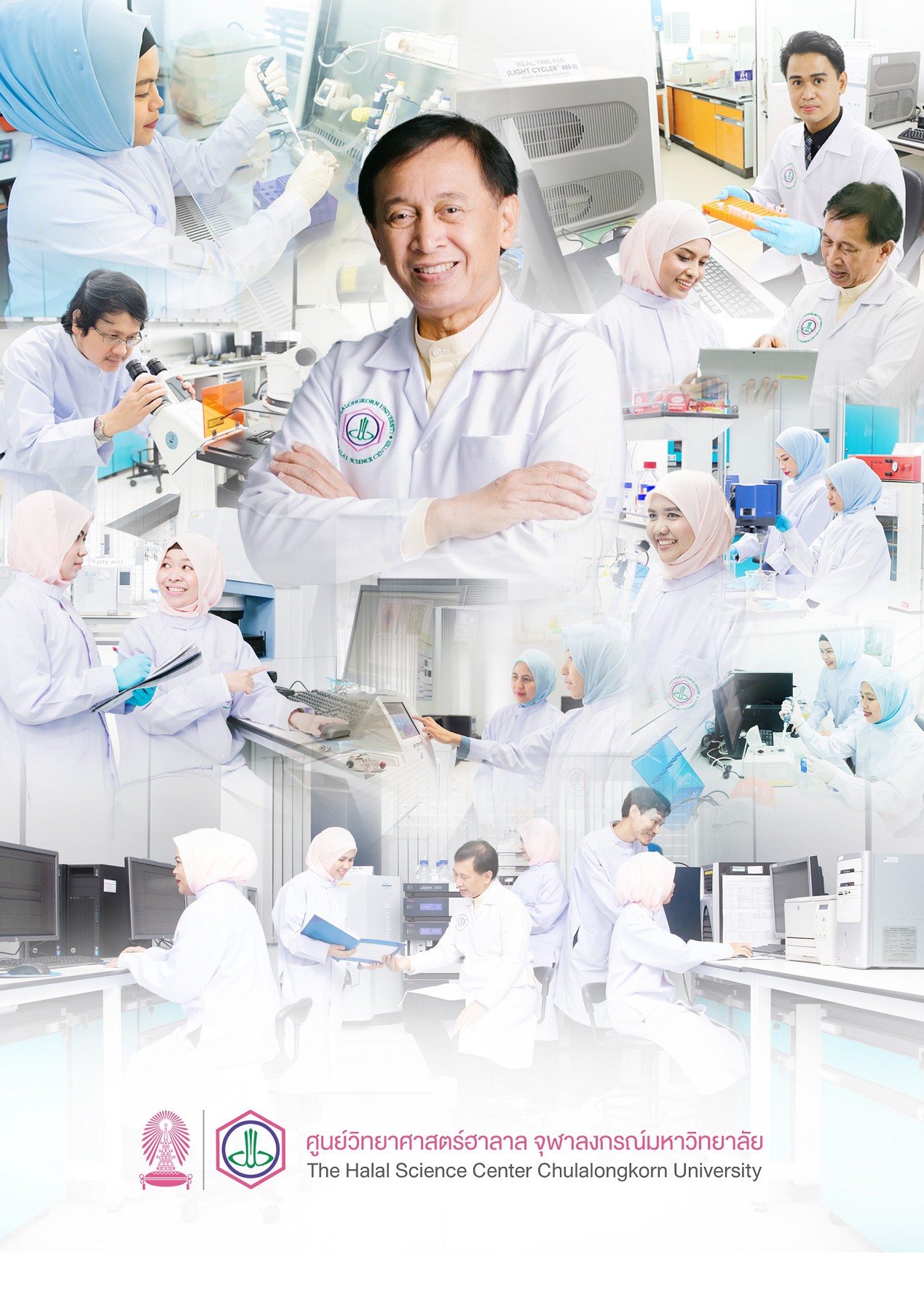 HSC BOOKLET - halalinsight.hsc.cu - Page 1 - 72 | Flip PDF Online ...