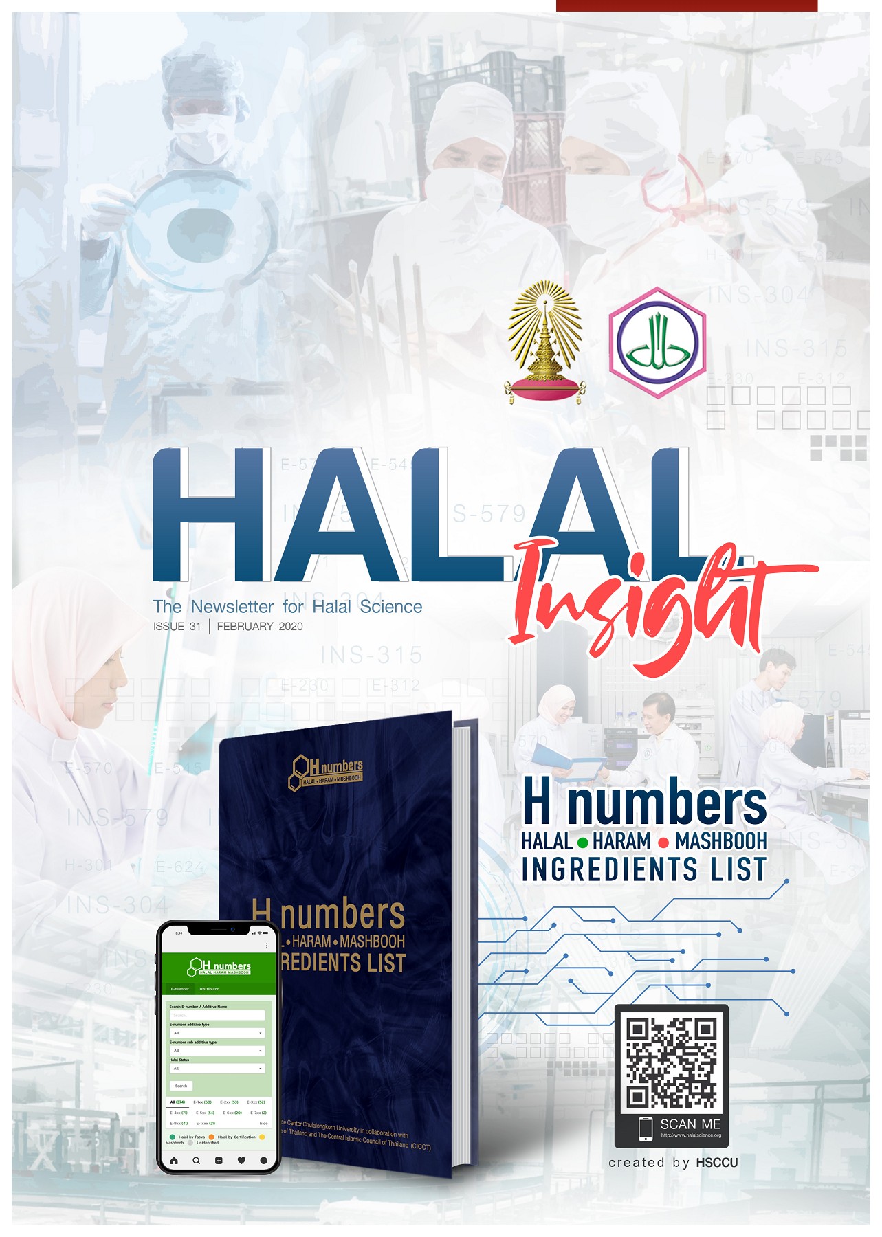 วารสาร HALAL INSIGHT issue 31 - halalinsight.hsc.cu - Page 1 - 16 ...