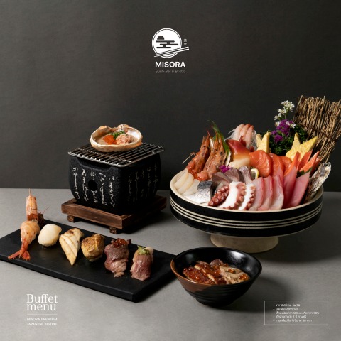 Misora Buffet Menu
