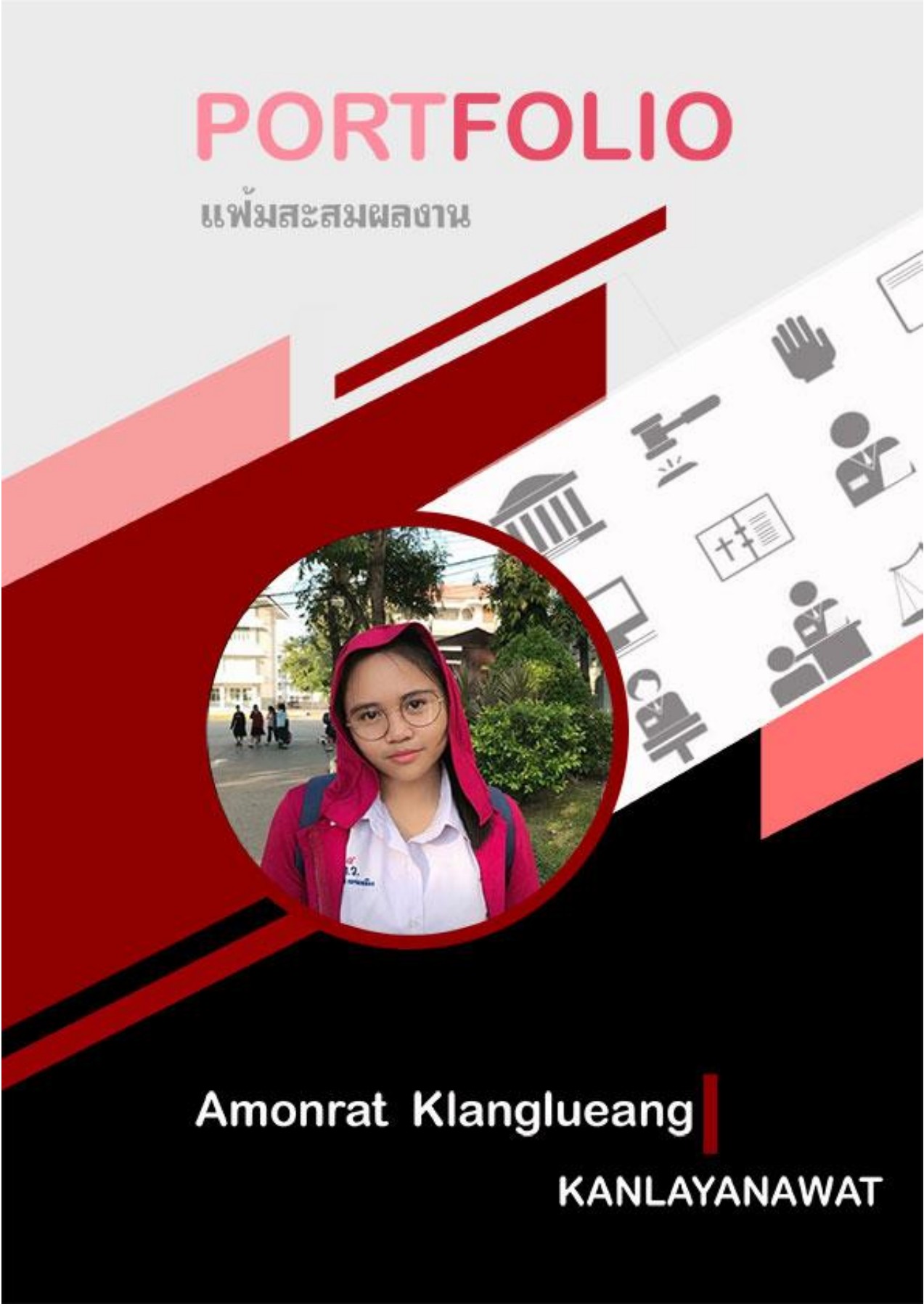 Portfolio online 457_Amonrat - amonrat - Side 1 - 10 | Online PDF | PubHTML5