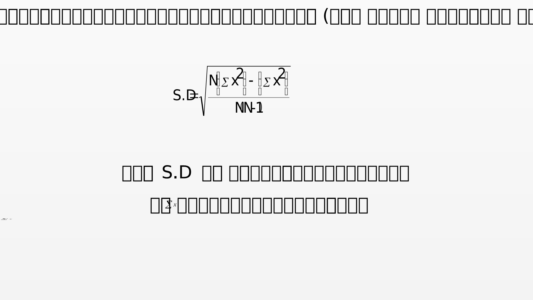 เครื่องบำบัดน้ำ (1) - 0927727467az - หน้าหนังสือ 16 | พลิก PDF ออนไลน์ ...