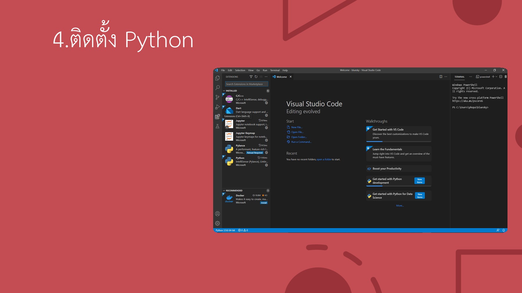 BasicPYTHON - phopavid.com - หน้าหนังสือ 22 | พลิก PDF ออนไลน์ | PubHTML5
