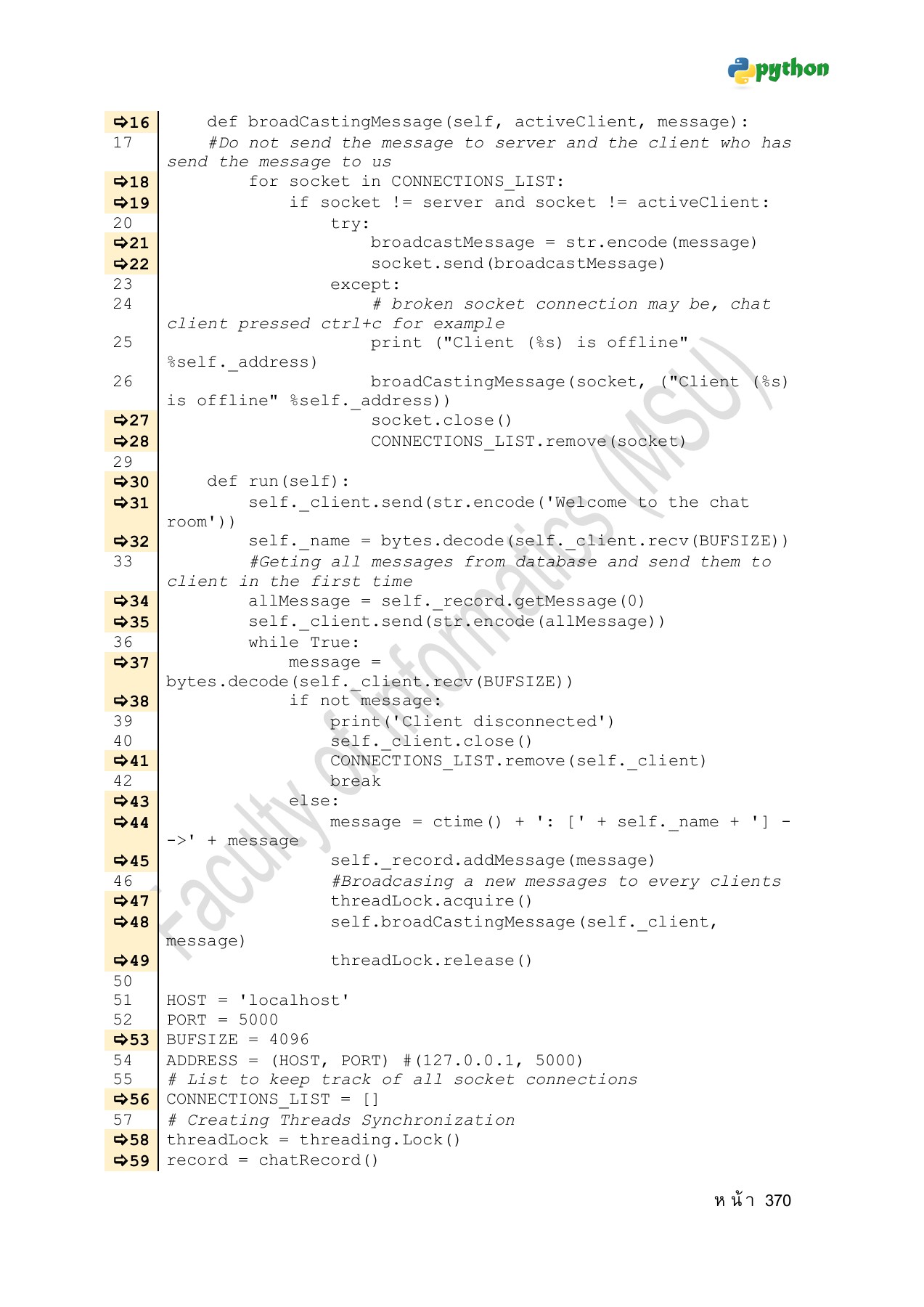 สอน-Python - workrinpho - หน้าหนังสือ 390 | พลิก PDF ออนไลน์ | PubHTML5