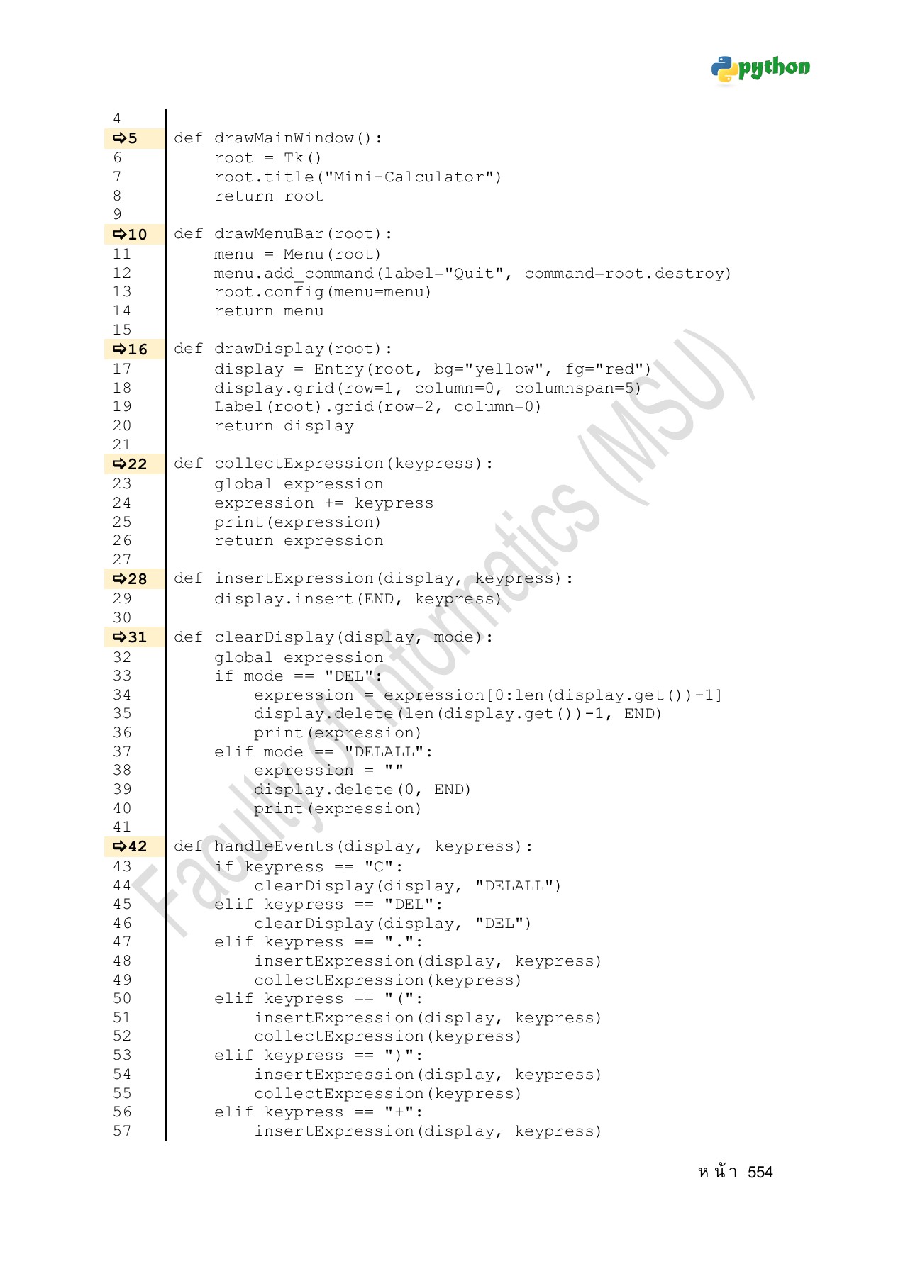 สอน-Python - workrinpho - หน้าหนังสือ 575 | พลิก PDF ออนไลน์ | PubHTML5