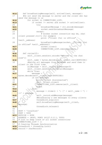สอน-Python - workrinpho - หน้าหนังสือ 390 | พลิก PDF ออนไลน์ | PubHTML5