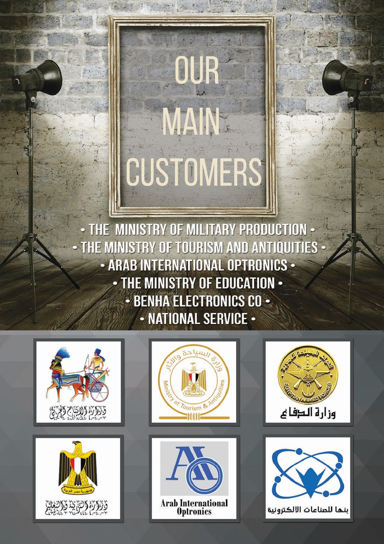 001 - Nabila Nabil - Page 67 | Flip PDF Online | PubHTML5