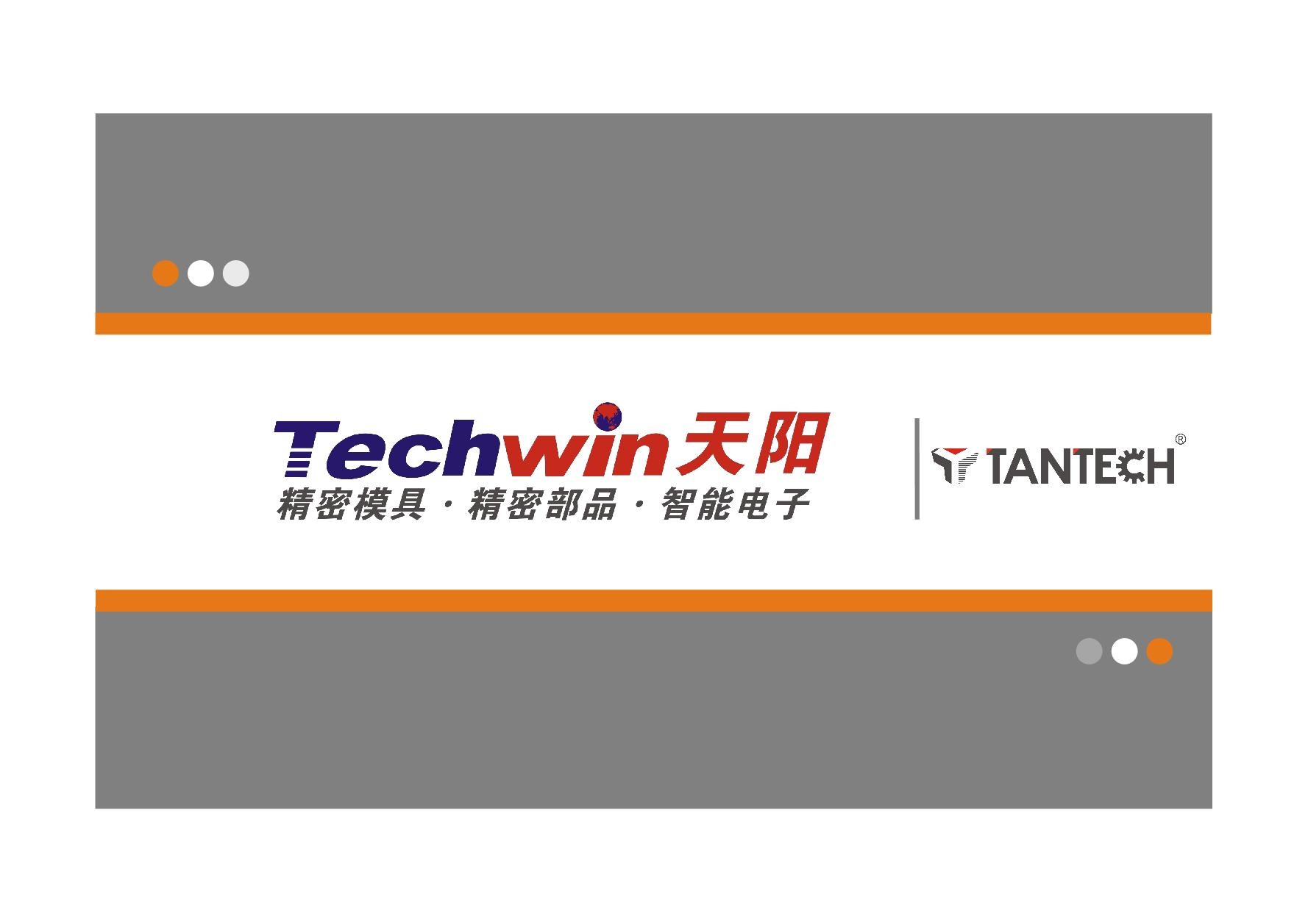 Techwin Company Presentation - helviitenge - Page 1 - 21 | Flip PDF Online | PubHTML5