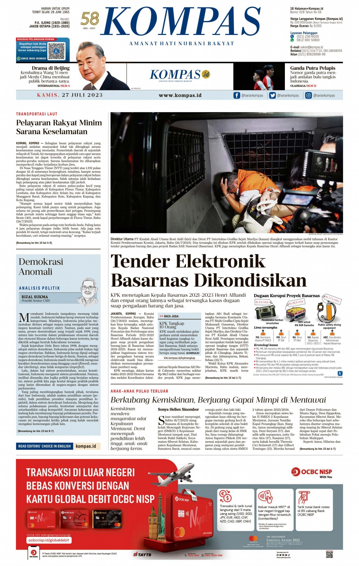 Kompas 27 Juli 2023 - UMSBY - Page 1 - 20 | Flip PDF Online | PubHTML5