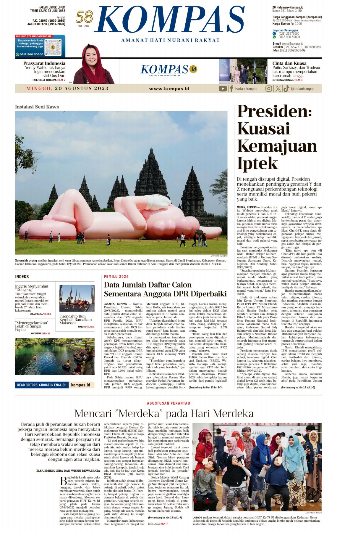Kompas 20 Agustus 2023 - UMSBY - Page 1 - 32 | Flip PDF Online | PubHTML5