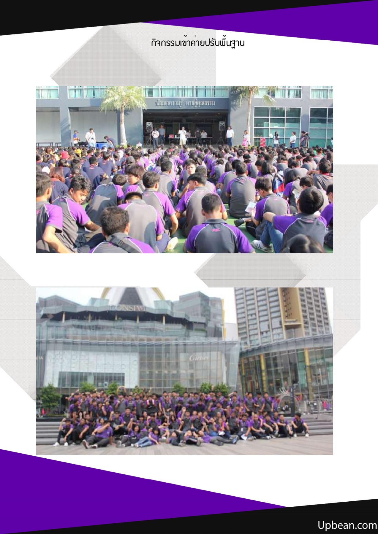 ome - ome oam - Page 1 - 12 | Flip PDF Online | PubHTML5