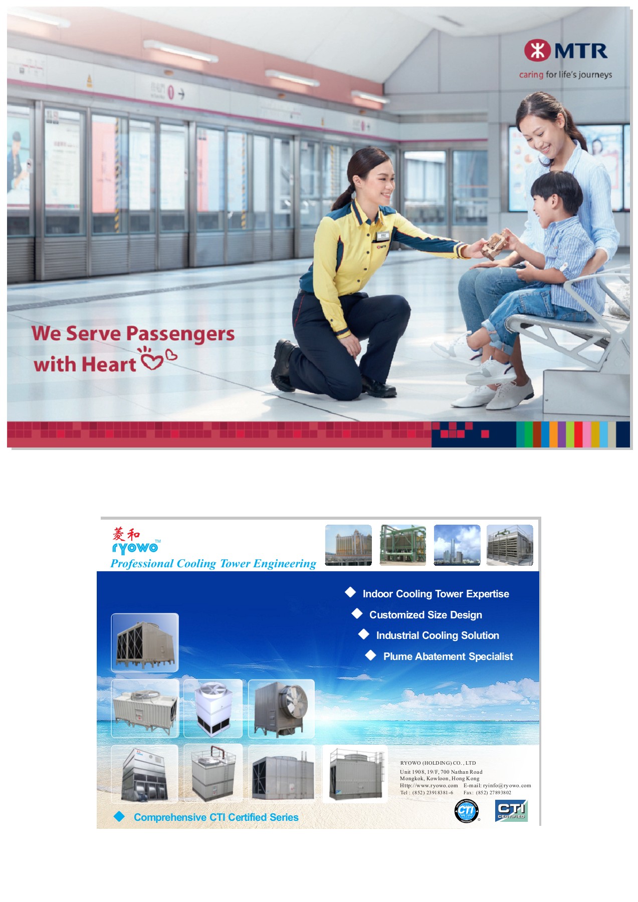 Booklet of IOSH Hong Kong 20th Anniversary - ioshhongkong - Page 121 ...