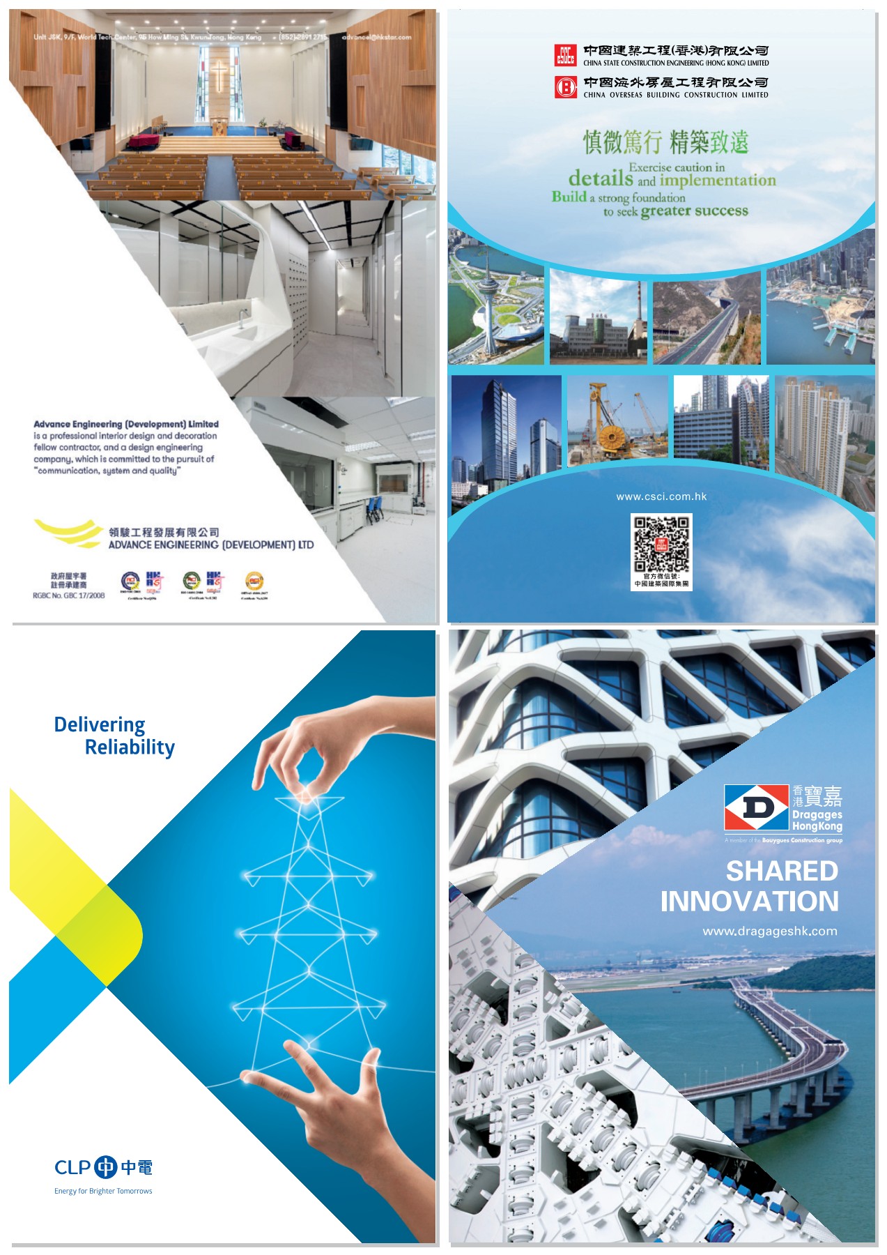 Booklet of IOSH Hong Kong 20th Anniversary - ioshhongkong - Page 122 ...