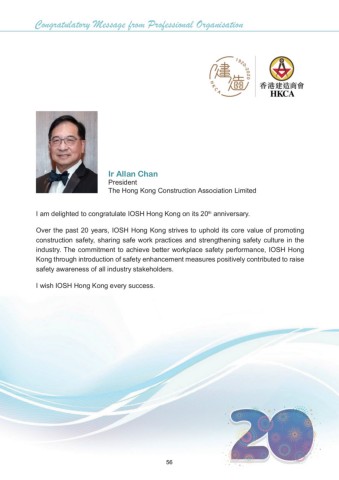 Booklet of IOSH Hong Kong 20th Anniversary - ioshhongkong - Page 56 ...