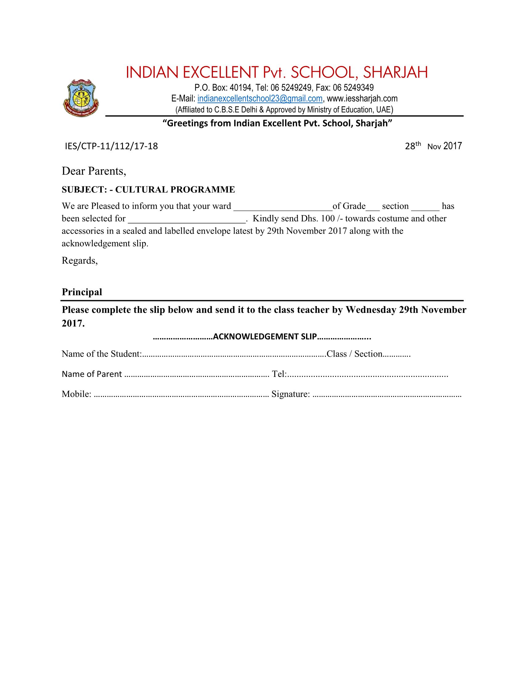 CULTURAL PROGRAMME FORM - itiessharjah - Page 1 - 1 | Flip PDF Online ...