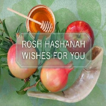 L'Shanah Tova