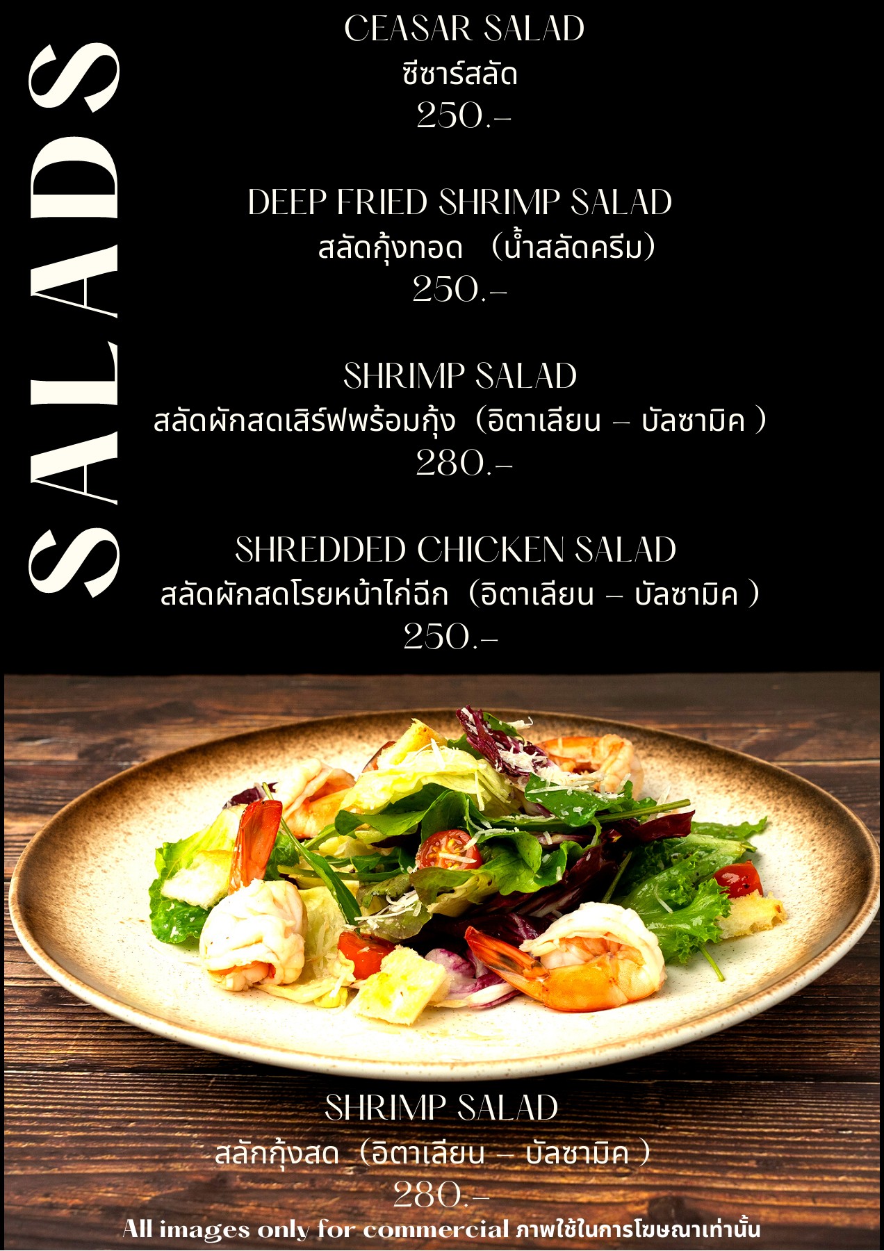 Menu-Ventotto - tanat mattajit - Page 16 | Flip PDF Online | PubHTML5