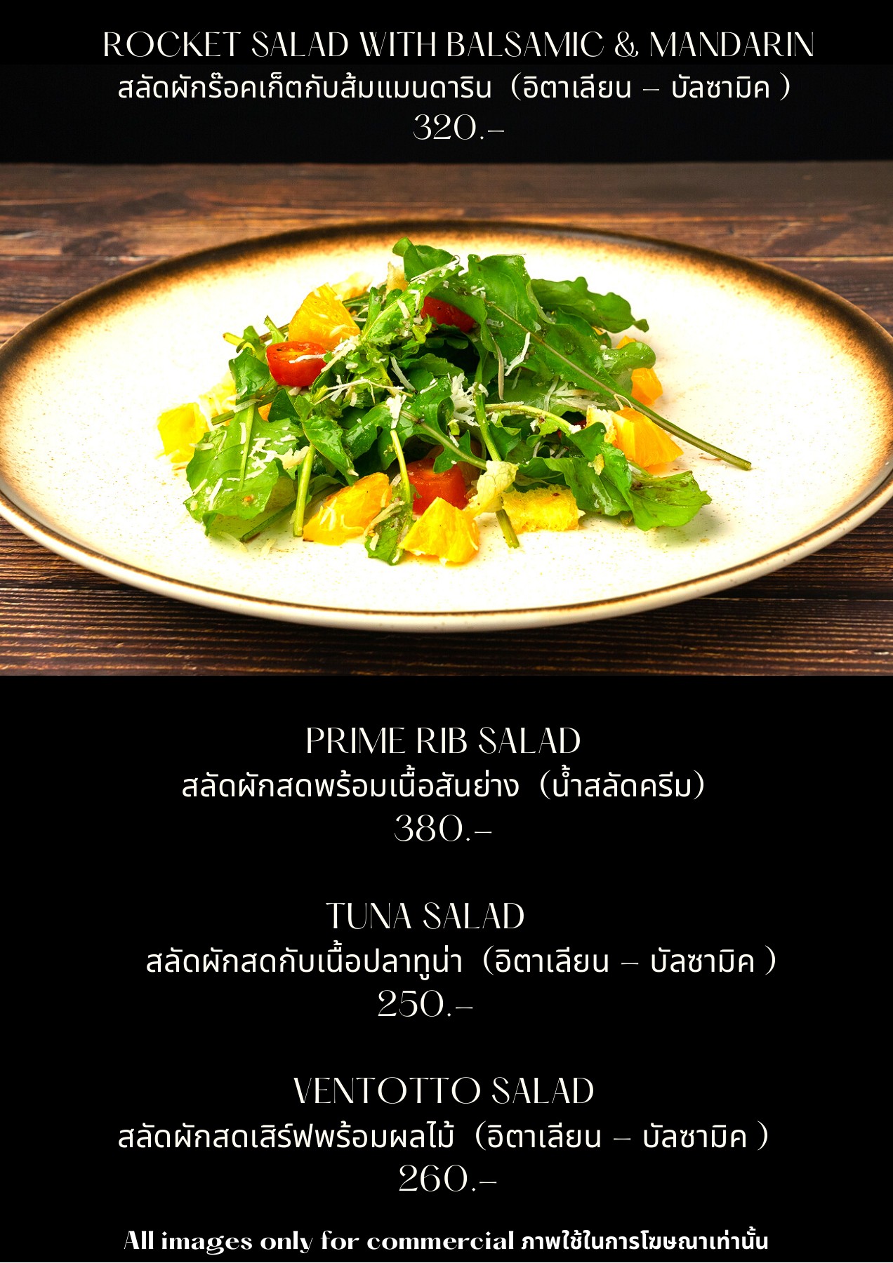 Menu-Ventotto - tanat mattajit - Page 17 | Flip PDF Online | PubHTML5