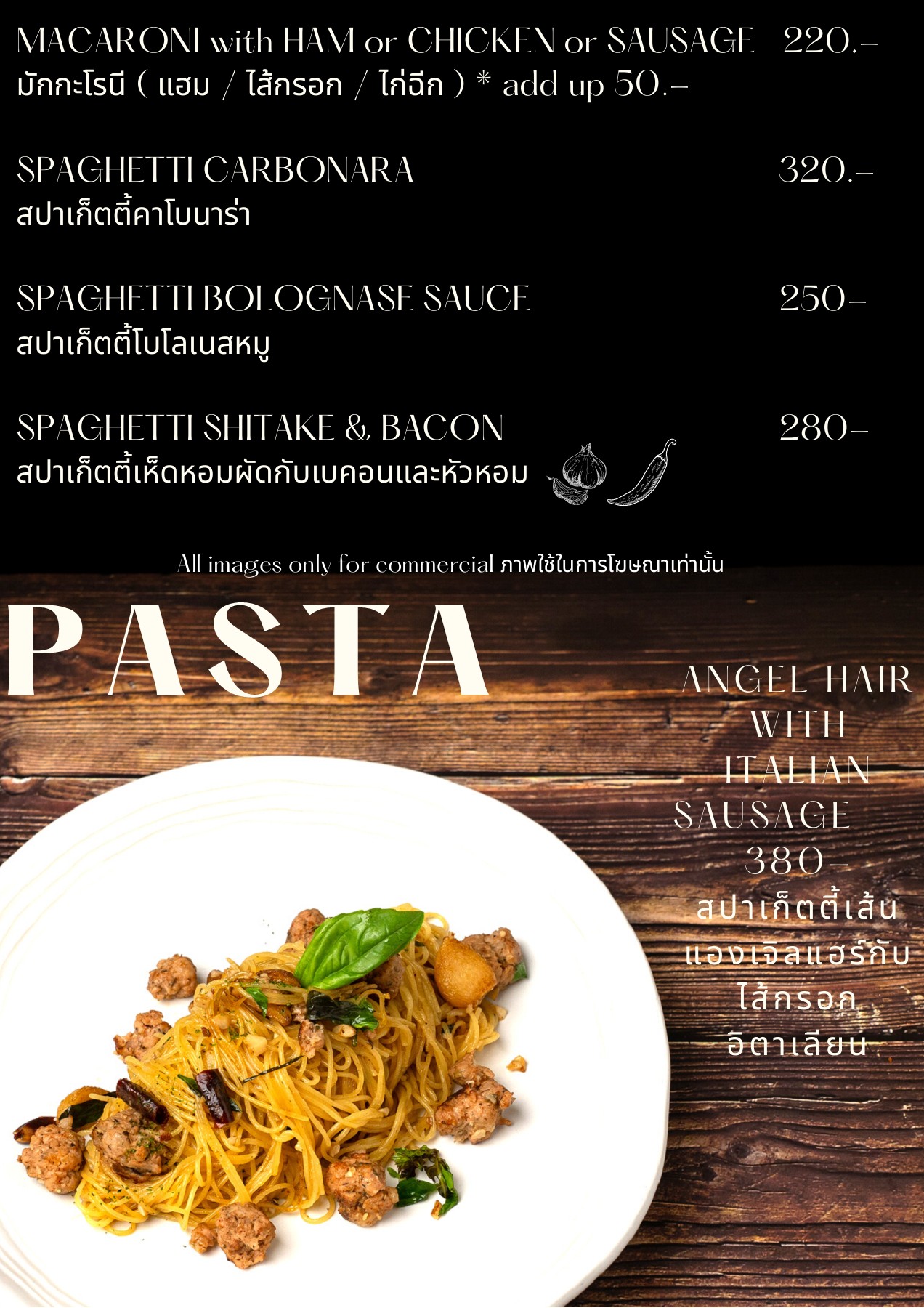 Menu-Ventotto - tanat mattajit - Page 19 | Flip PDF Online | PubHTML5