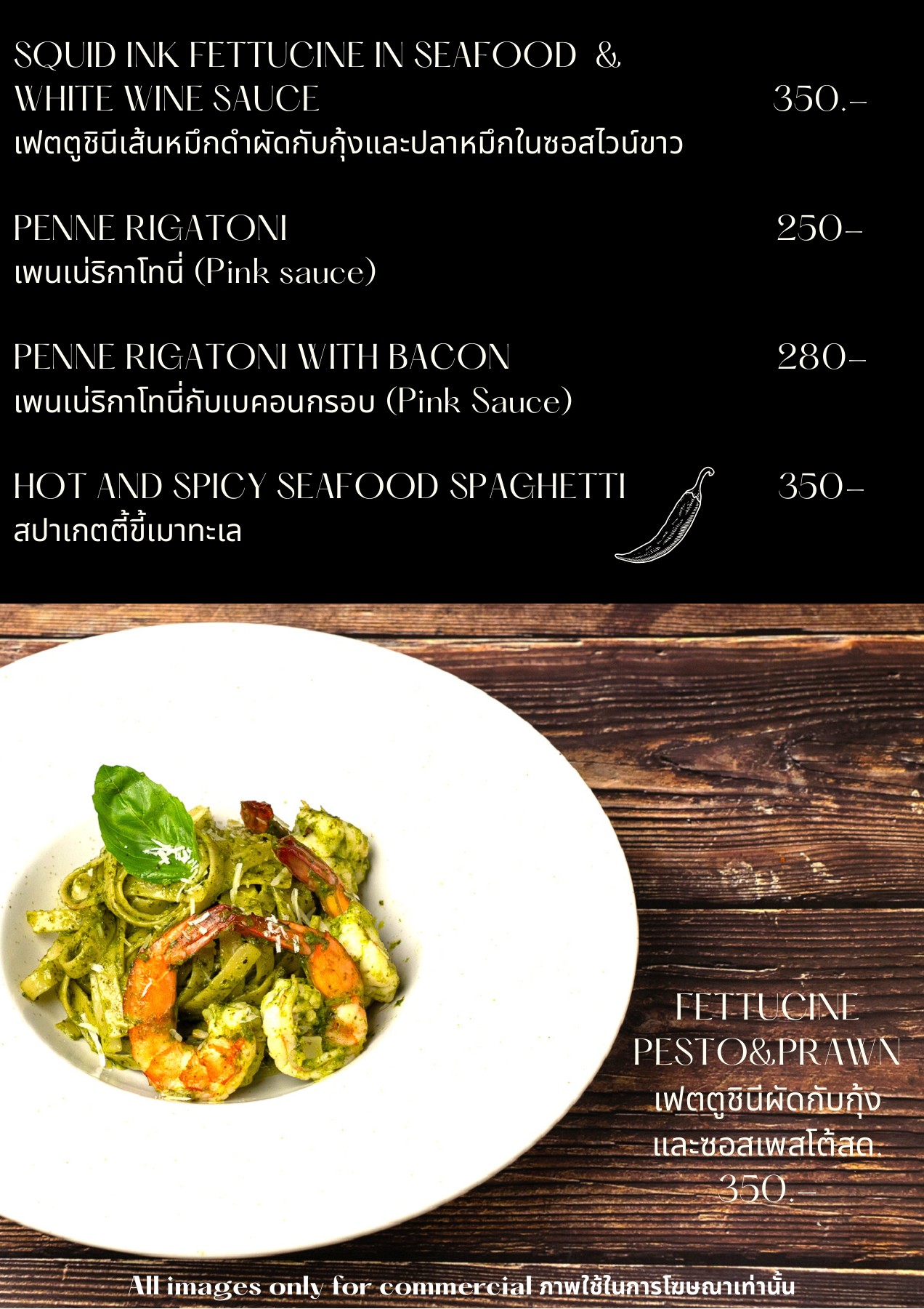 Menu-Ventotto - tanat mattajit - Page 22 | Flip PDF Online | PubHTML5