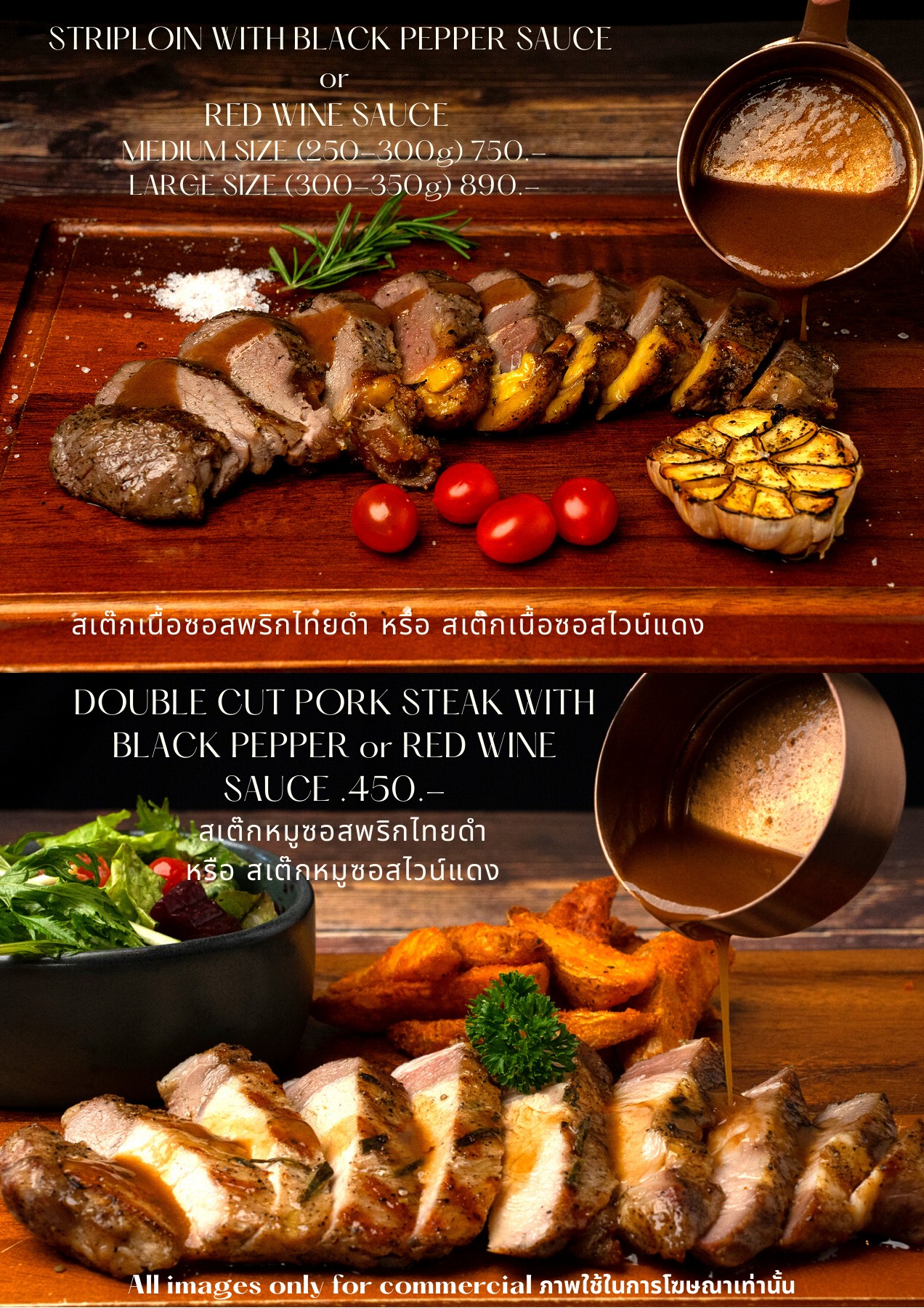 Menu-Ventotto - tanat mattajit - Page 27 | Flip PDF Online | PubHTML5