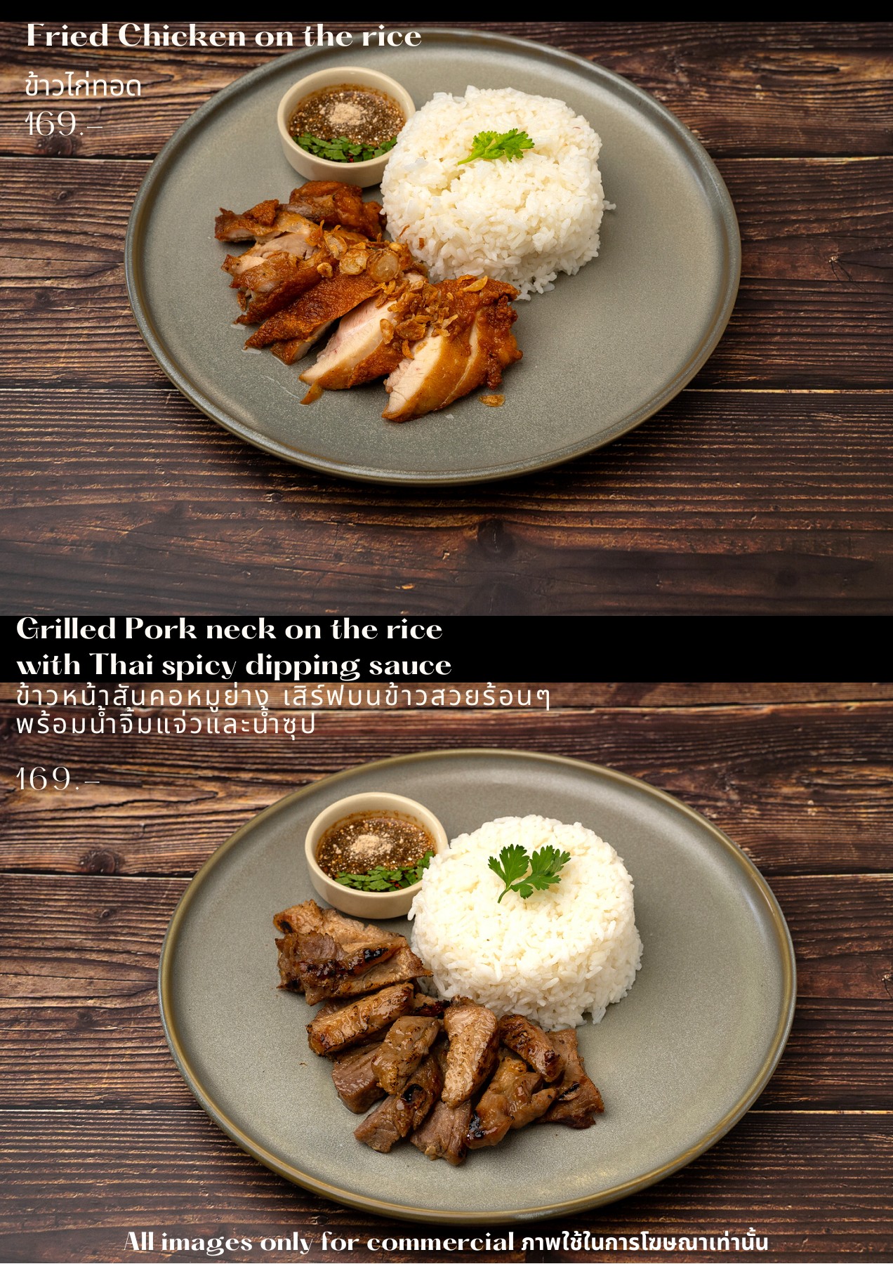 Menu-Ventotto - tanat mattajit - Page 48 | Flip PDF Online | PubHTML5