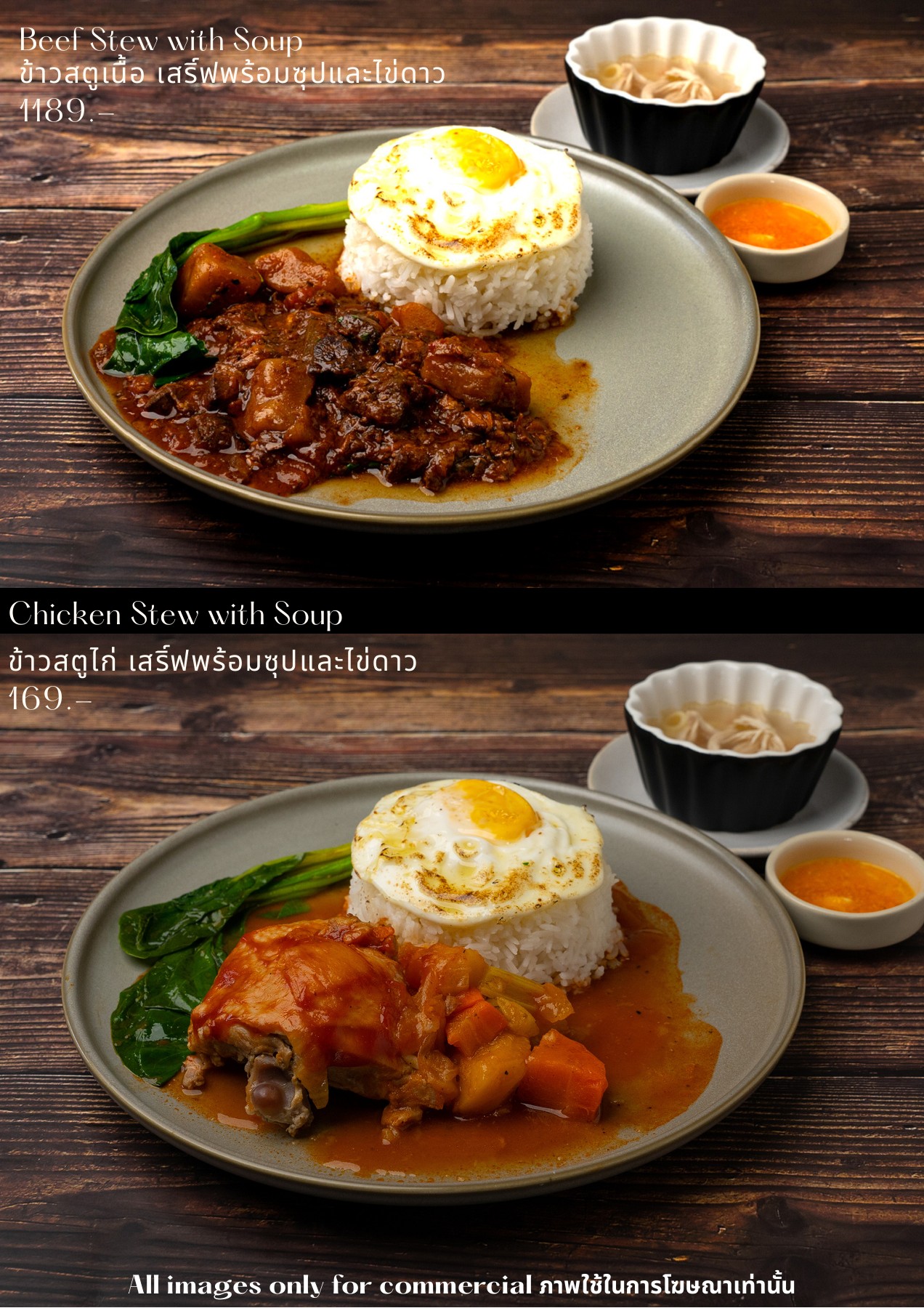 Menu-Ventotto - tanat mattajit - Page 50 | Flip PDF Online | PubHTML5