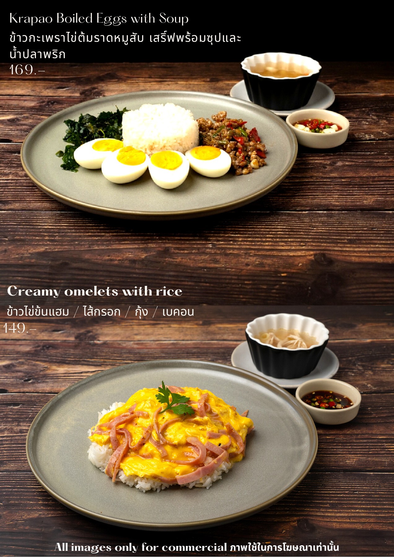 Menu-Ventotto - tanat mattajit - Page 51 | Flip PDF Online | PubHTML5