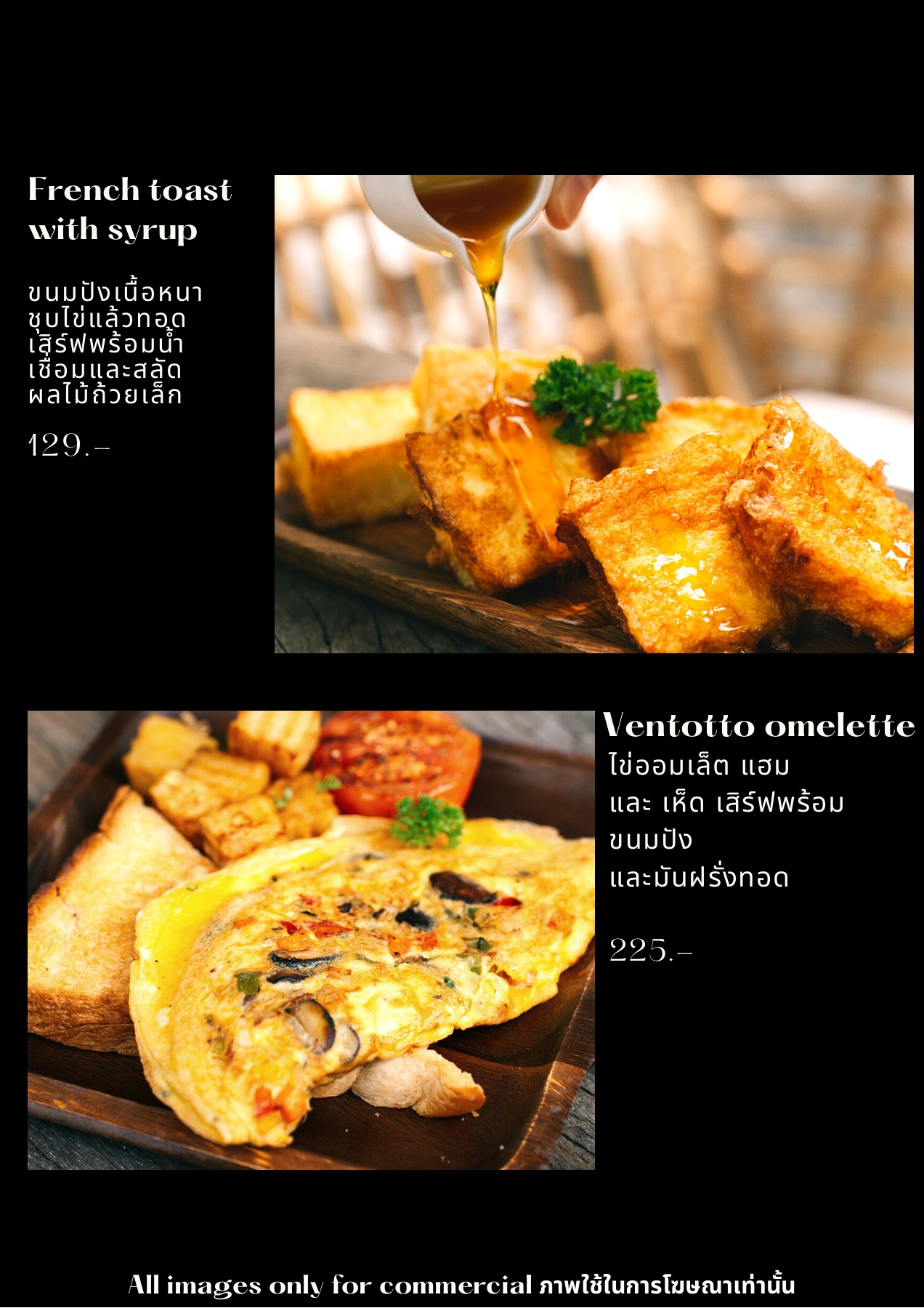 Menu-Ventotto - tanat mattajit - Page 6 | Flip PDF Online | PubHTML5