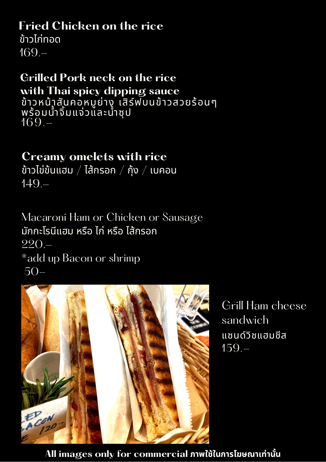 Menu-Ventotto - tanat mattajit - Page 7 | Flip PDF Online | PubHTML5