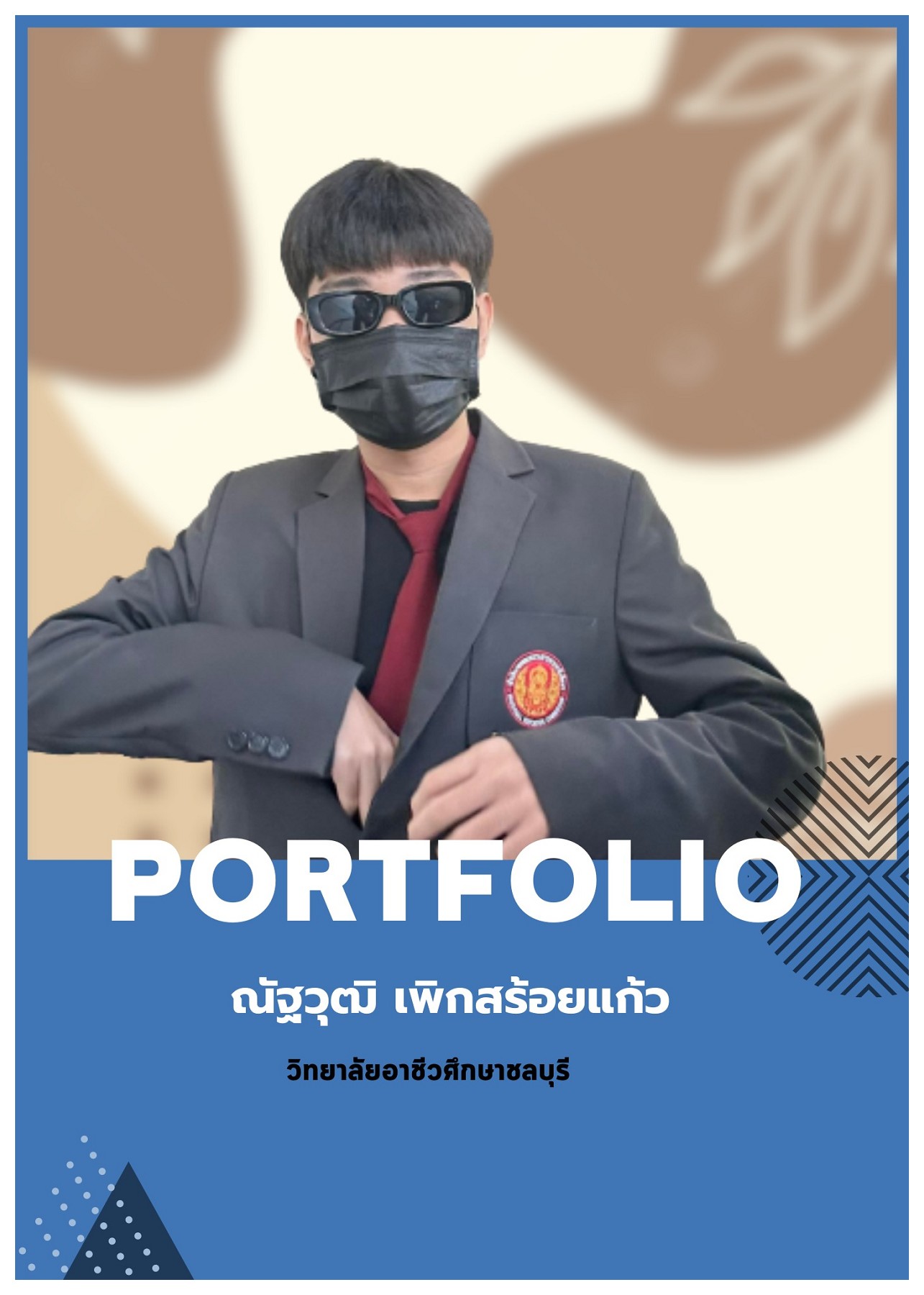 1 - nuttawut phoeksoikaeo - Page 1 - 20 | Flip PDF Online | PubHTML5